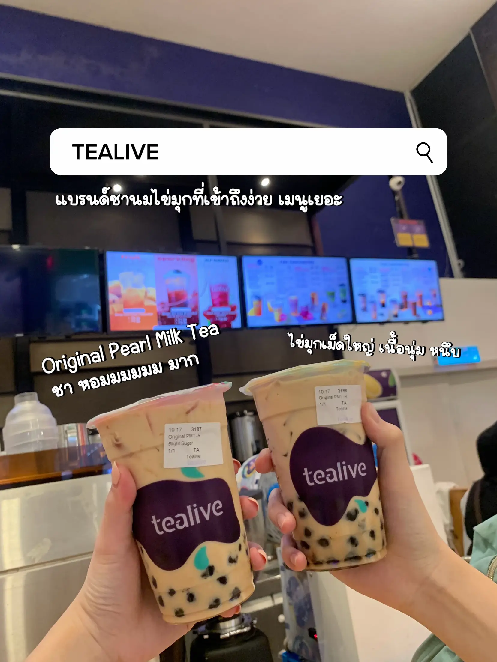 ชี้เป้าร้านอร่อย ปีนัง 🇲🇾 EP.2 (feat. ทุเรียน Musang King) 😵 | แกลเลอรีที่โพสต์โดย effe enne 🥨 ...