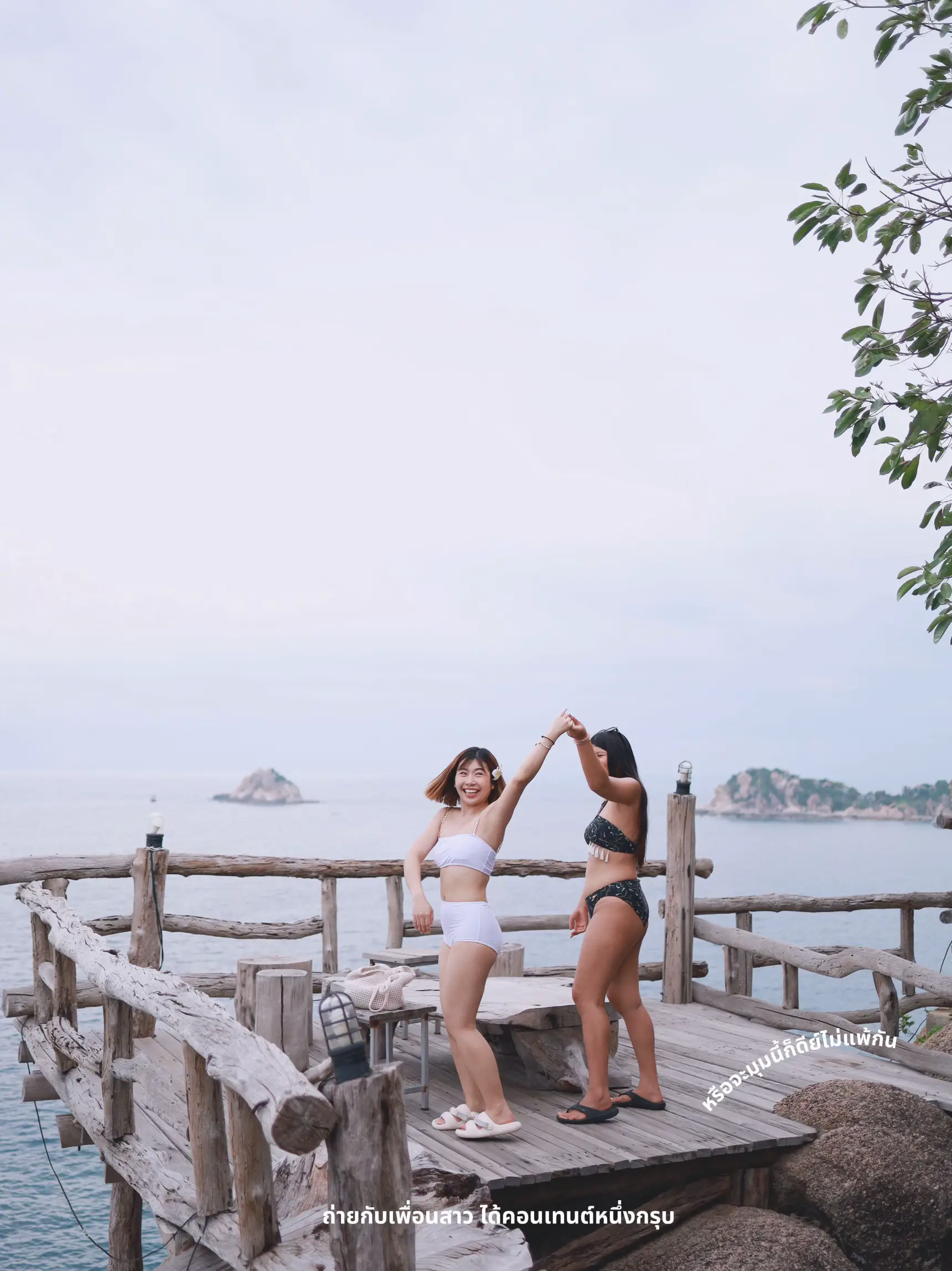 ชวนไปถ่ายรูปฟีลบาหลีที่ Moon Dance เกาะเต่า | แกลเลอรีที่โพสต์โดย Toey Mono | Lemon8