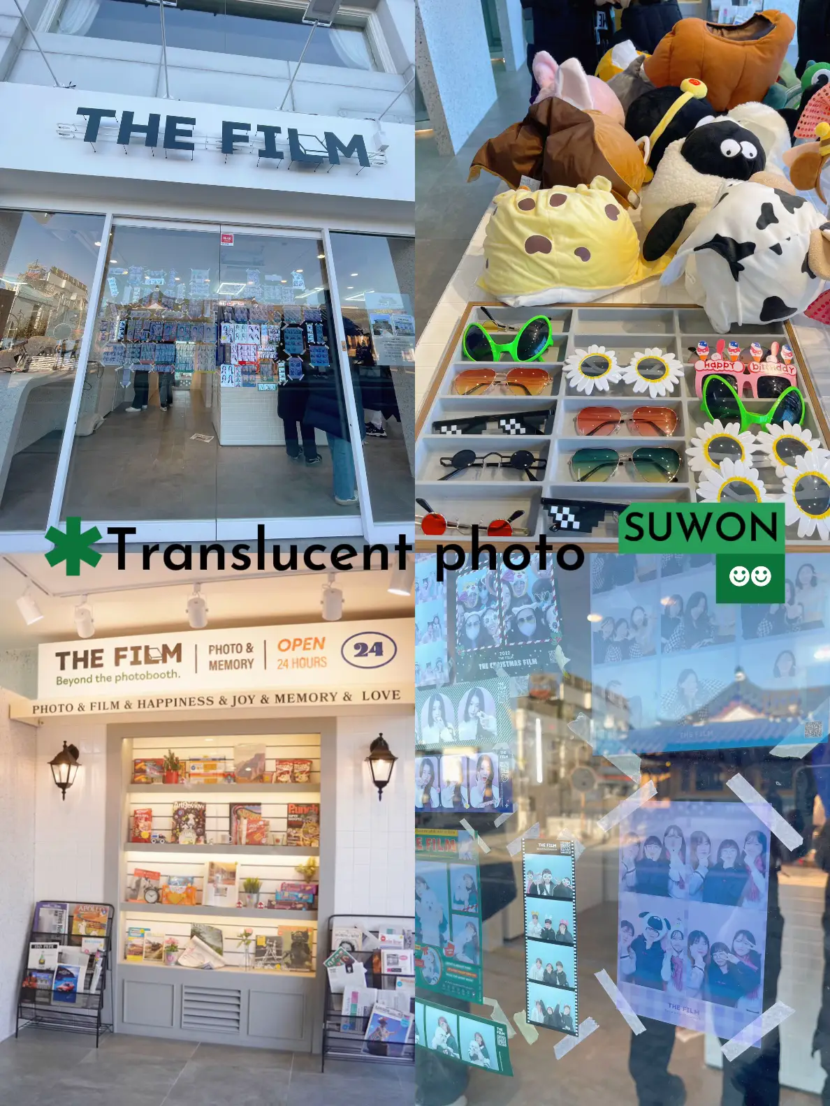 ถ่ายรูปแบบฟิล์มโปร่งแสงชิคๆที่ร้าน THE FILM | SUWON | แกลเลอรีที่โพสต์ ...