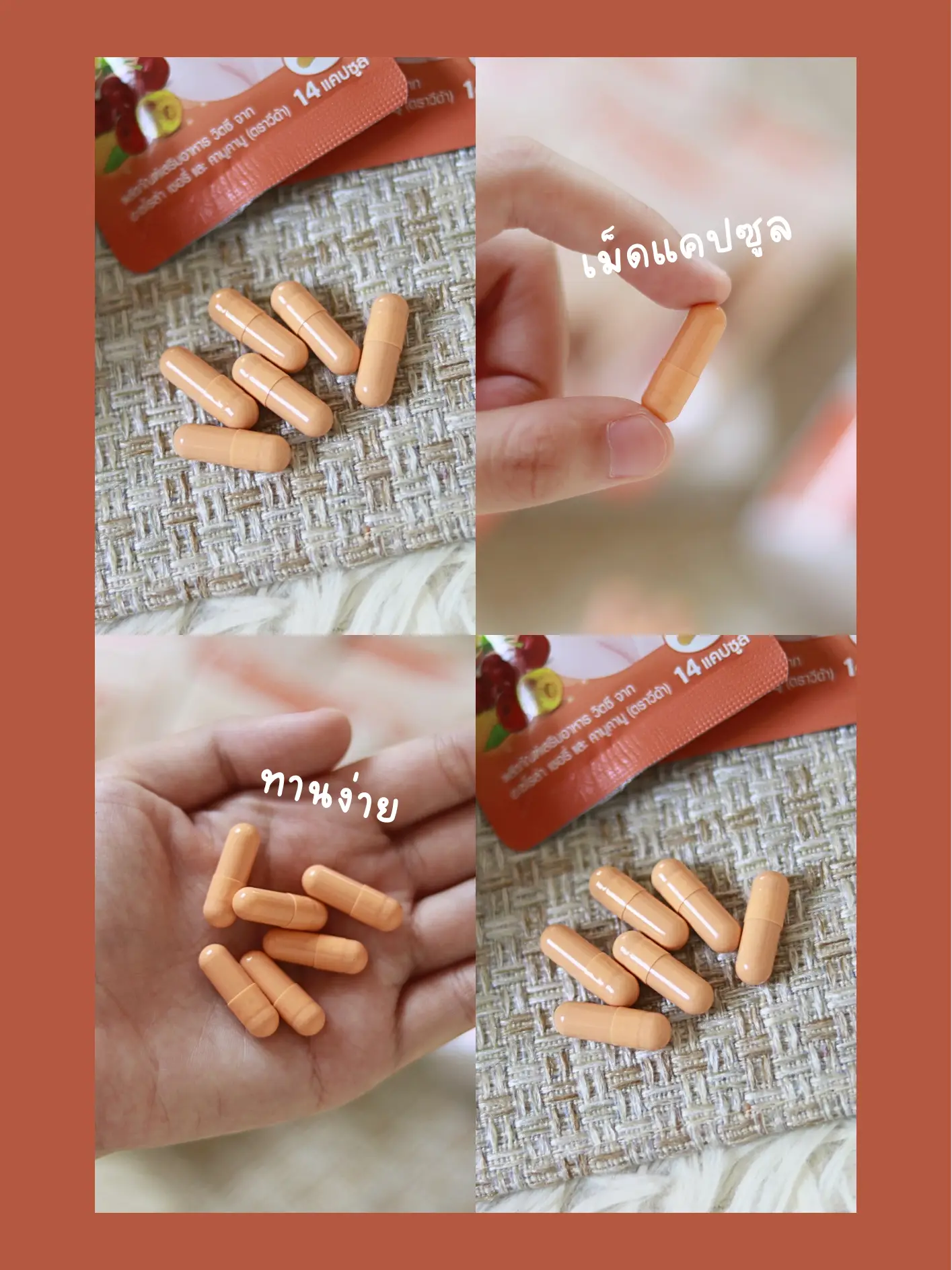 🧡ทาน Vida Vit C 2สัปดาห์ เห็นผลดีจริงไหม!?😻 | แกลเลอรีที่โพสต์โดย Mookmickmoo🧸 | Lemon8