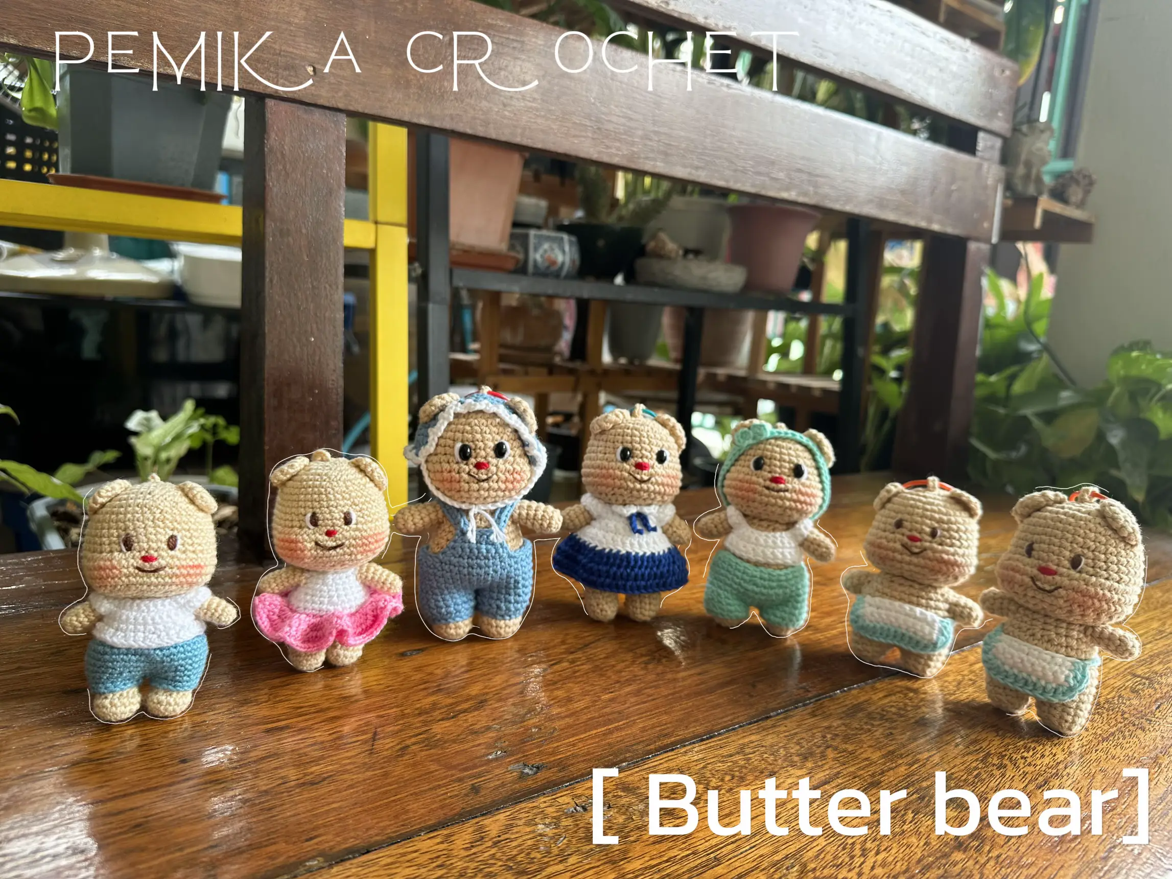 Pemika crochet น้อนหมีเนย.. | แกลเลอรีที่โพสต์โดย lemon pemika | Lemon8