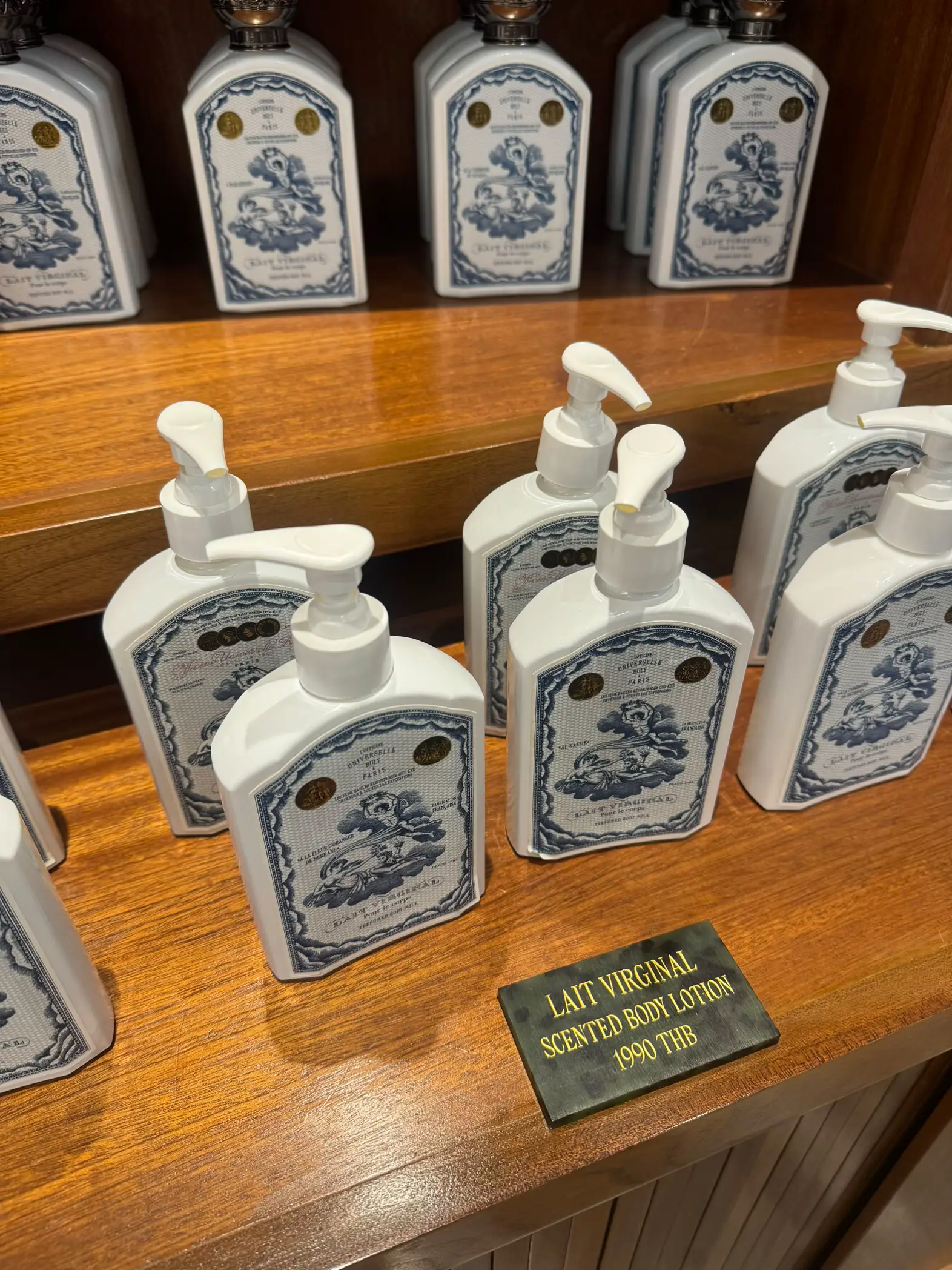 Officine Universelle Buly Thailand | แกลเลอรีที่โพสต์โดย A'Ris Nurintar ...