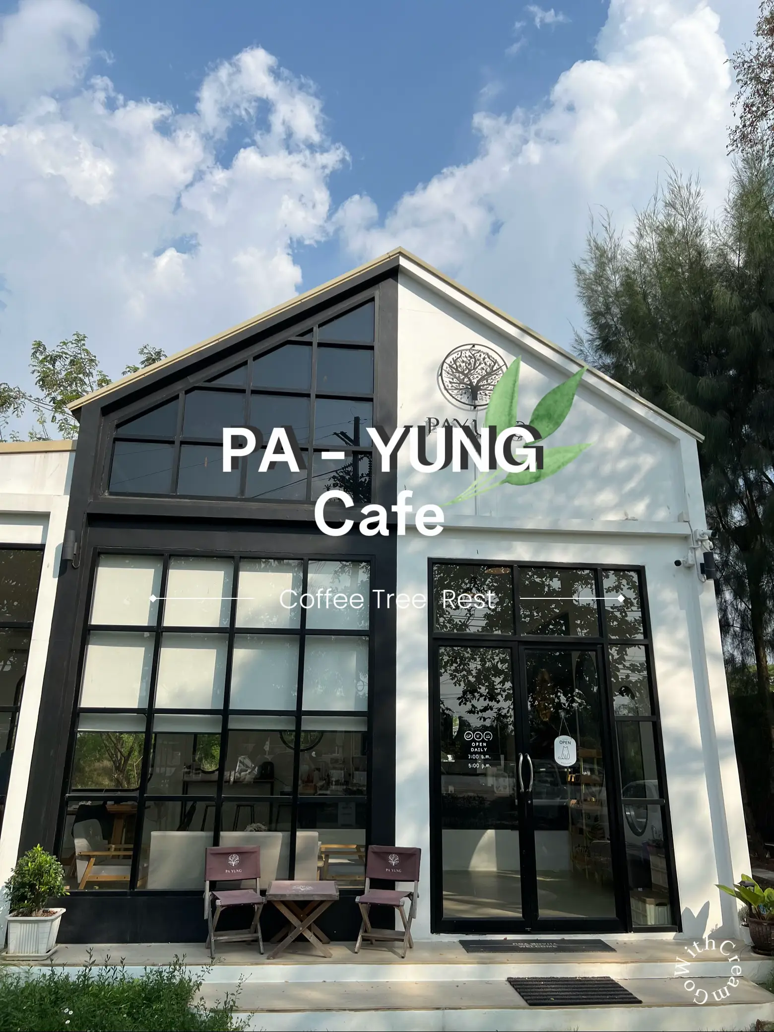 Pa-Yung cafe 🍃 คาเฟ่ย่านปทุมธานีที่ไม่ควรพลาดด | แกลเลอรีที่โพสต์โดย ...