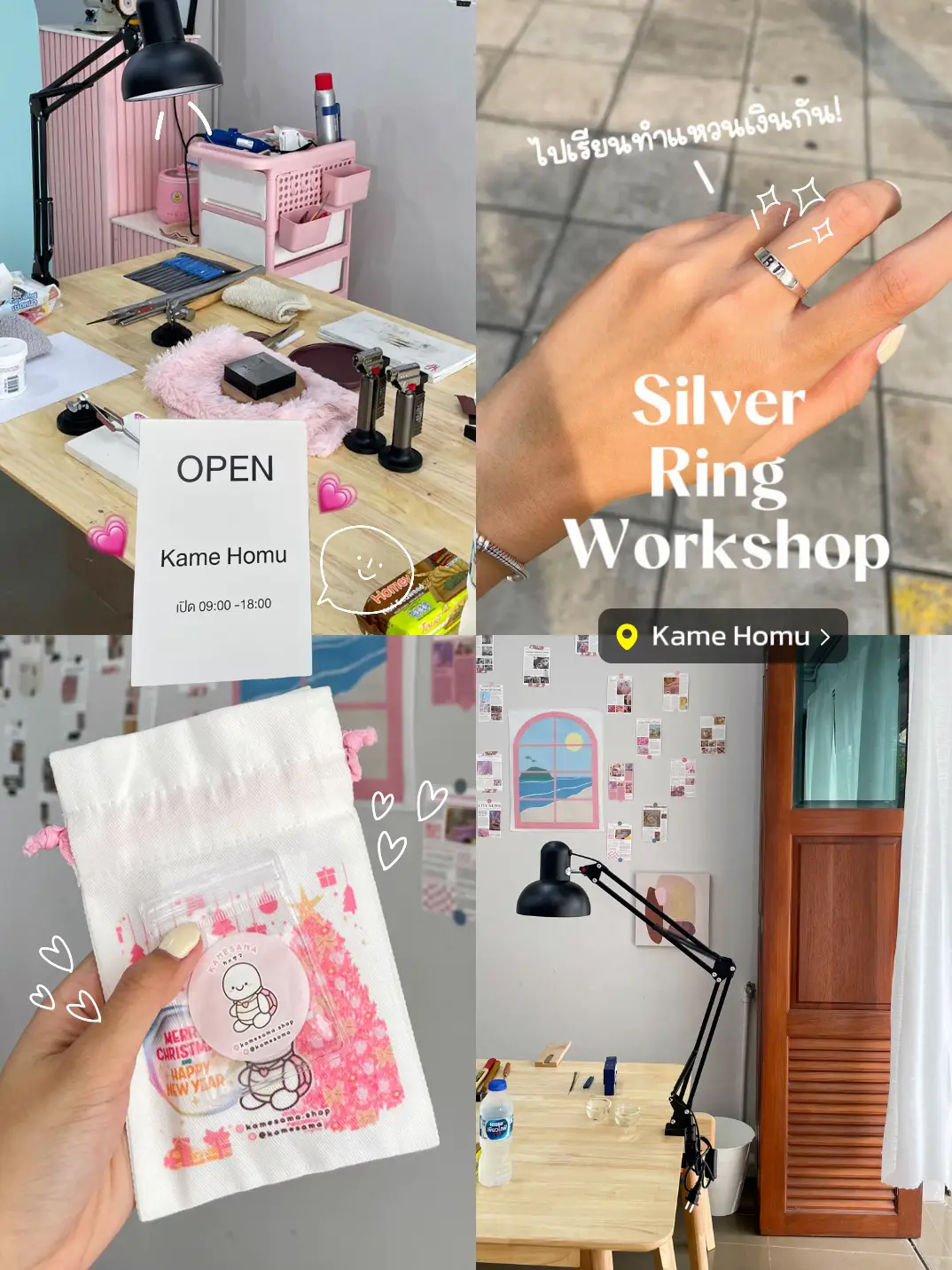 💍ไป workshop ทำแหวนเงินกัน! @Kame Homu Studio 🐢🔨 | แกลเลอรีที่โพสต์โดย imbabainana | Lemon8