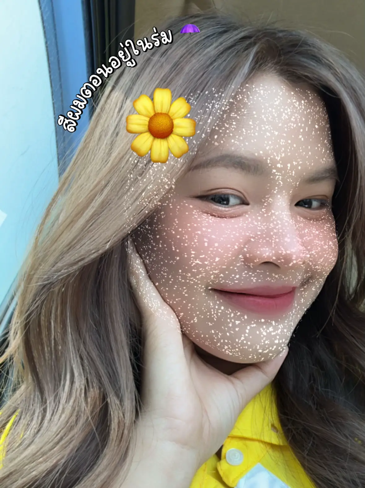 รีวิว ยาย้อมผมกานิเย่ สีน้ำตาลคาราเมล | แกลเลอรีที่โพสต์โดย Wanit_c | Lemon8