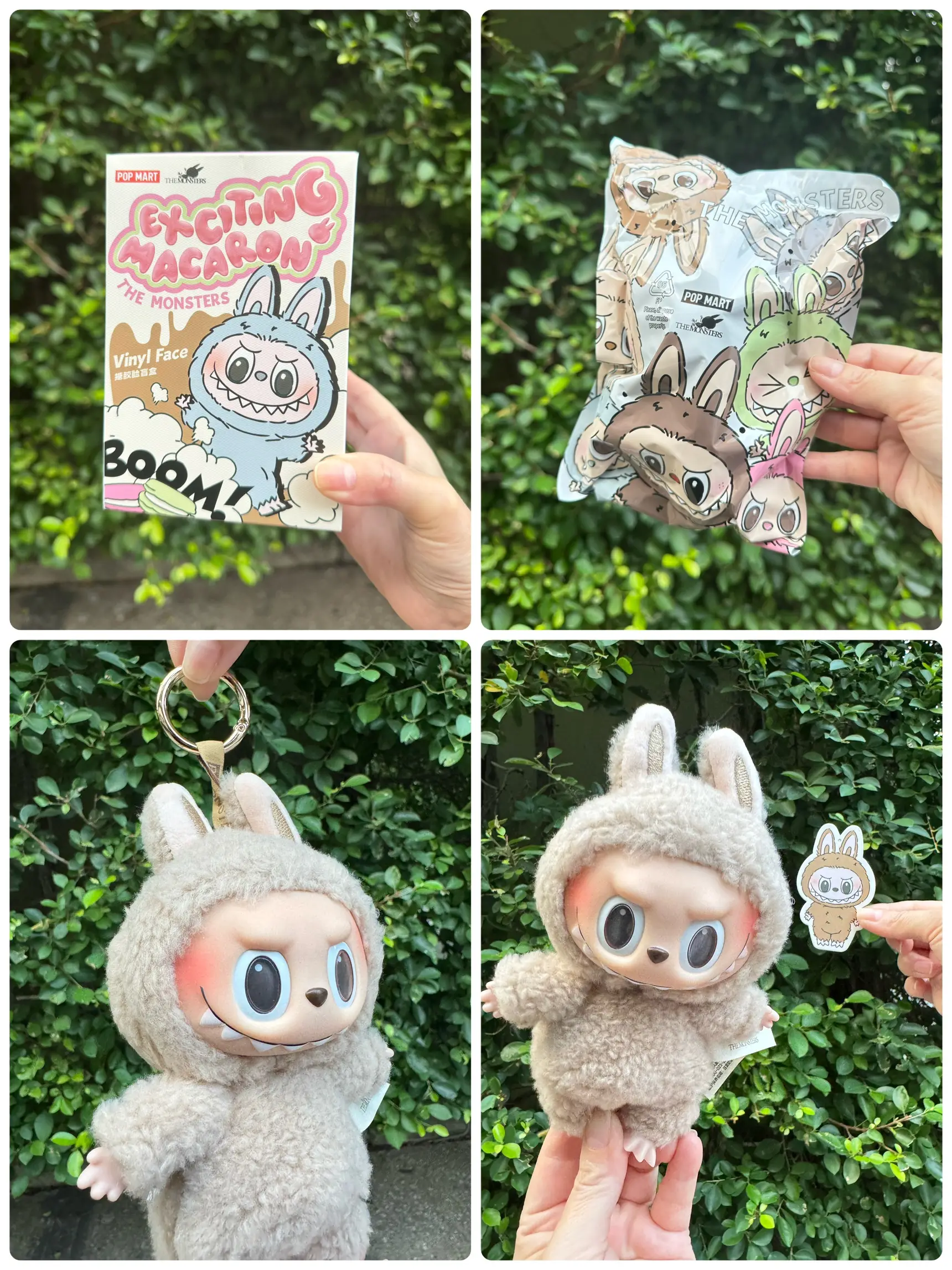 มีน้อลลลล LaBuBu ไม่เข้าพวกอยู่น๊า ใครเอ่ย??? | แกลเลอรีที่โพสต์โดย ...