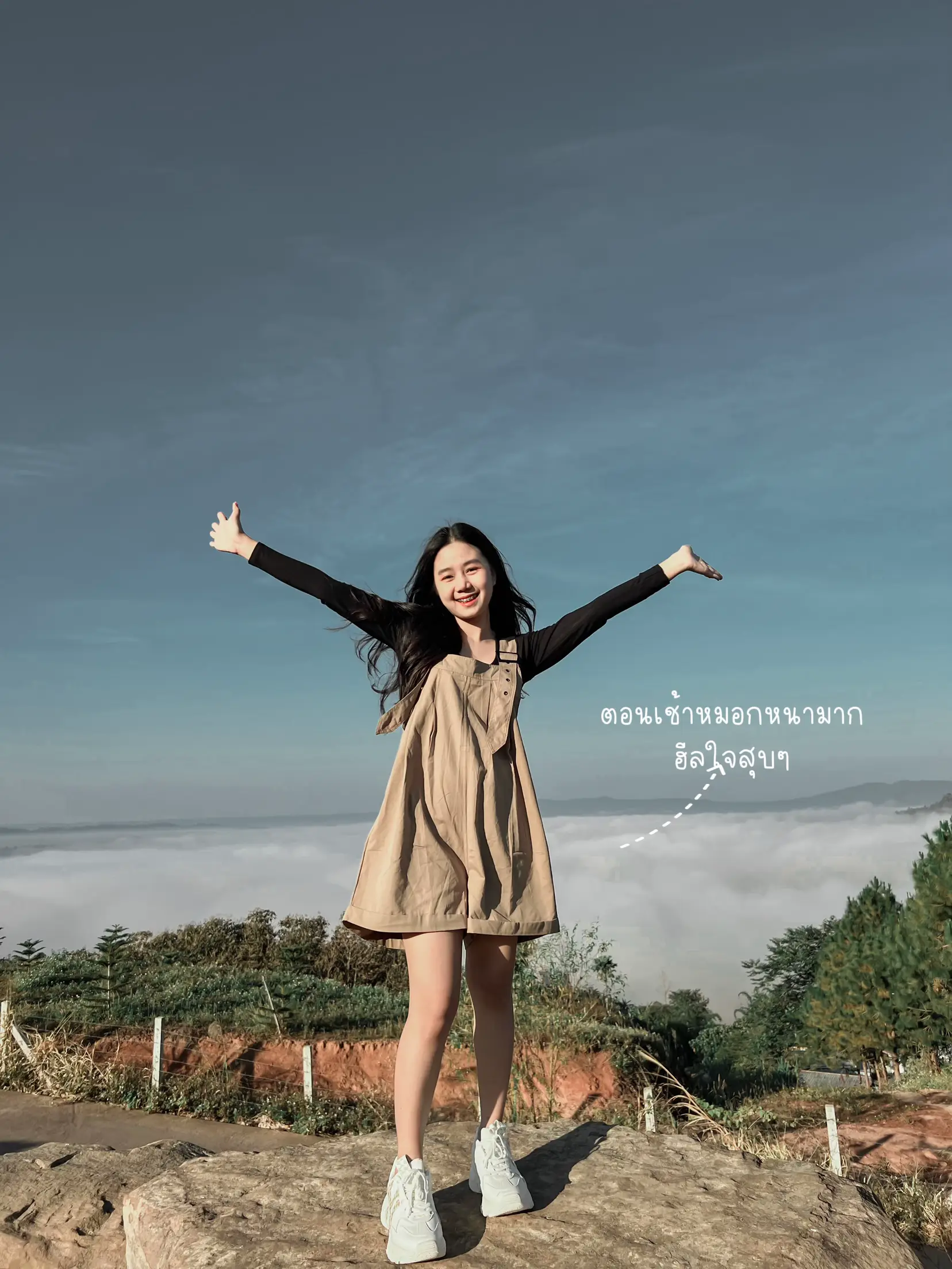 The gravity khao kho | แกลเลอรีที่โพสต์โดย Mo-ah | Lemon8