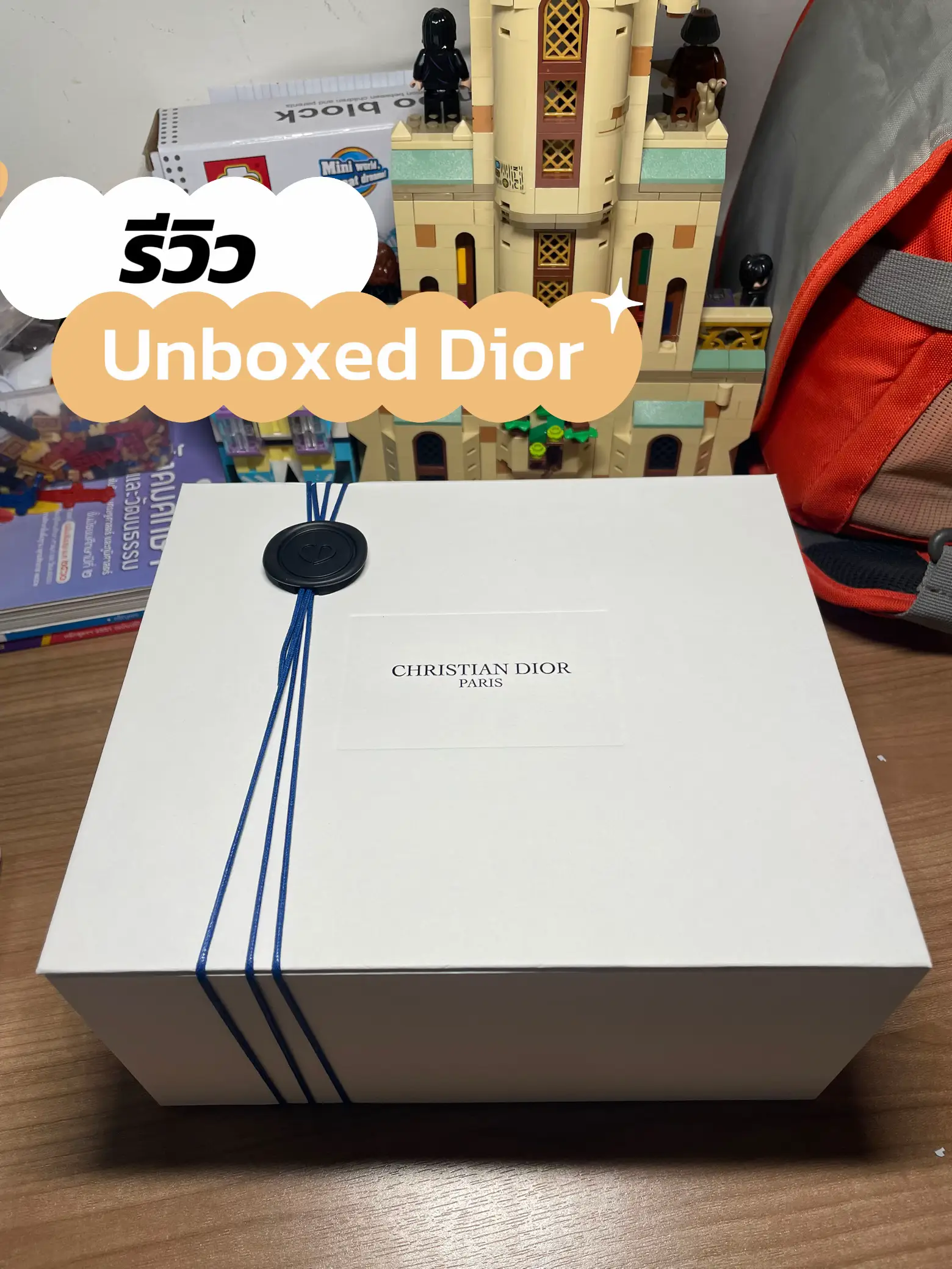 Unboxed Dior | แกลเลอรีที่โพสต์โดย Jay Saowalux | Lemon8