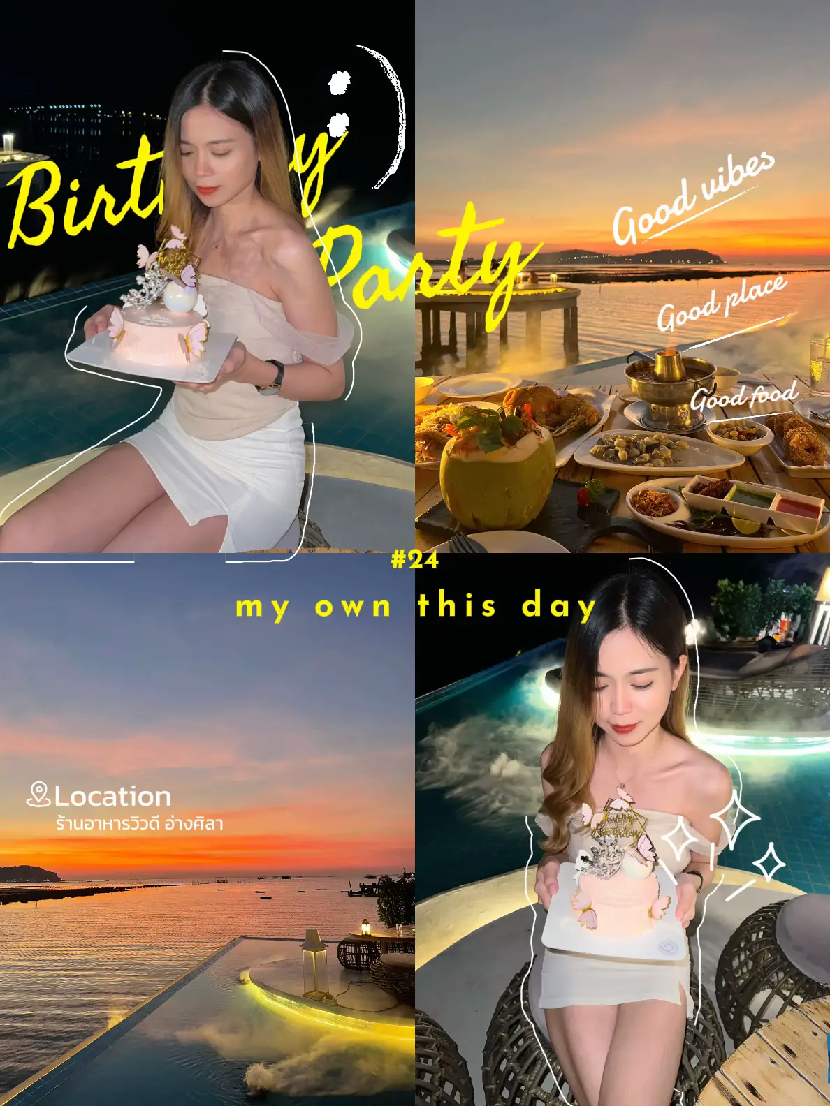 HBD TO ME | แกลเลอรีที่โพสต์โดย Rujiiik | Lemon8