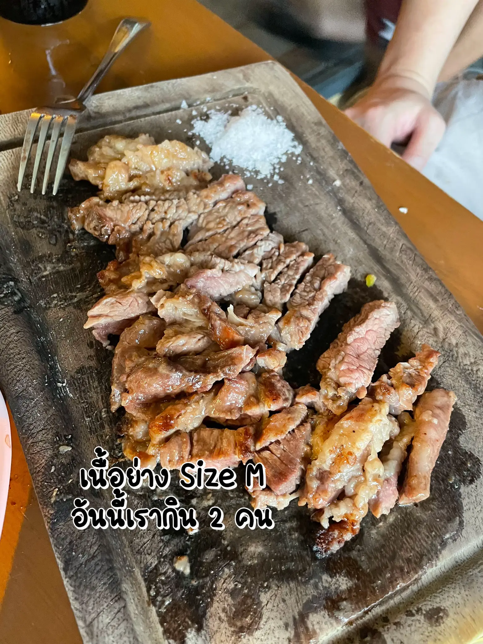 ร้านเด็ด Medium Rare Thatian 🥩 | แกลเลอรีที่โพสต์โดย kanthitimas | Lemon8