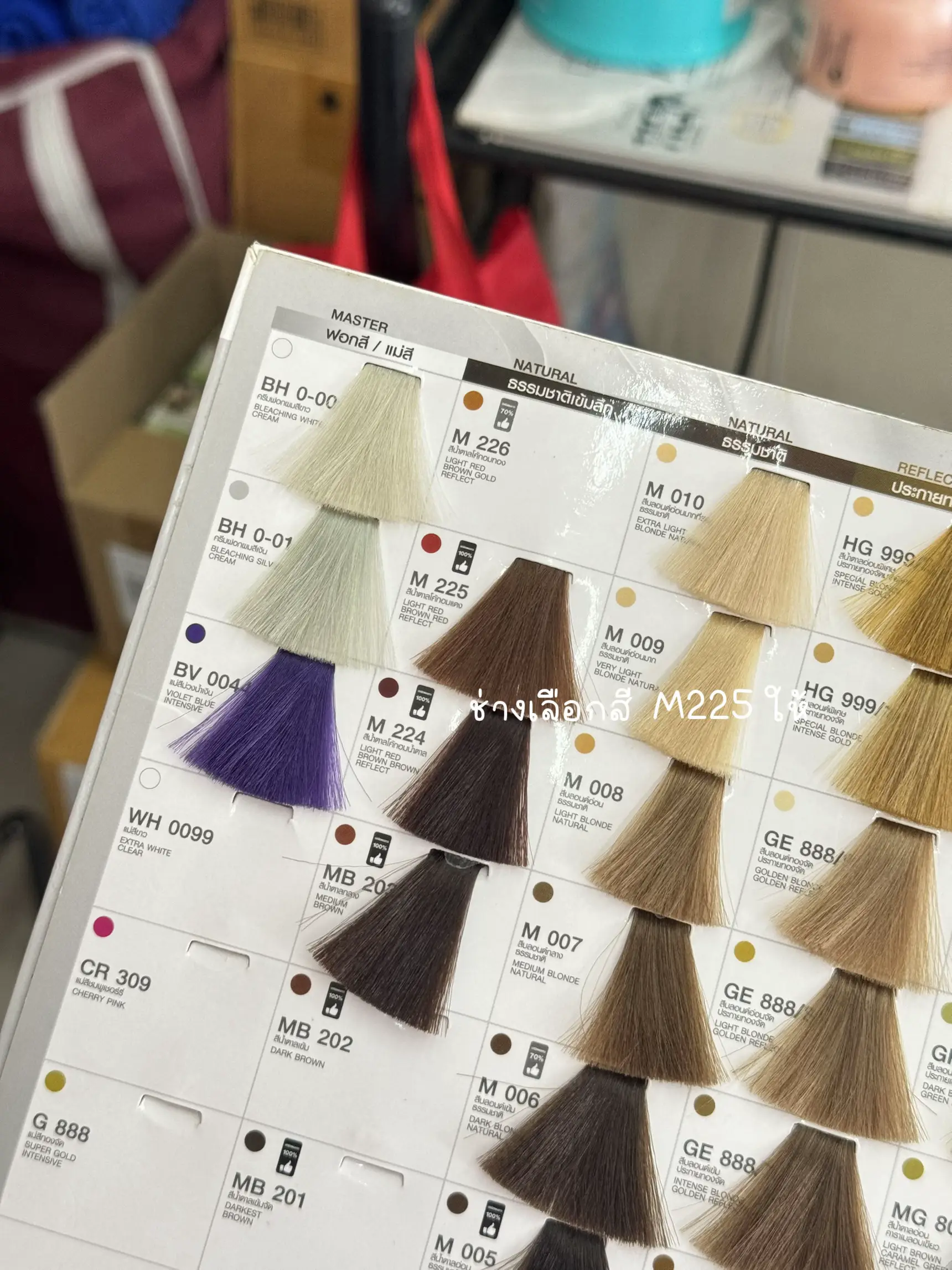 JENNY SALON ㅡ ร้านทำสีผมไม่ถึงพันมีอยู่จริง🪮 | แกลเลอรีที่โพสต์โดย 𝕞𝙖𝒐𝒏 | Lemon8