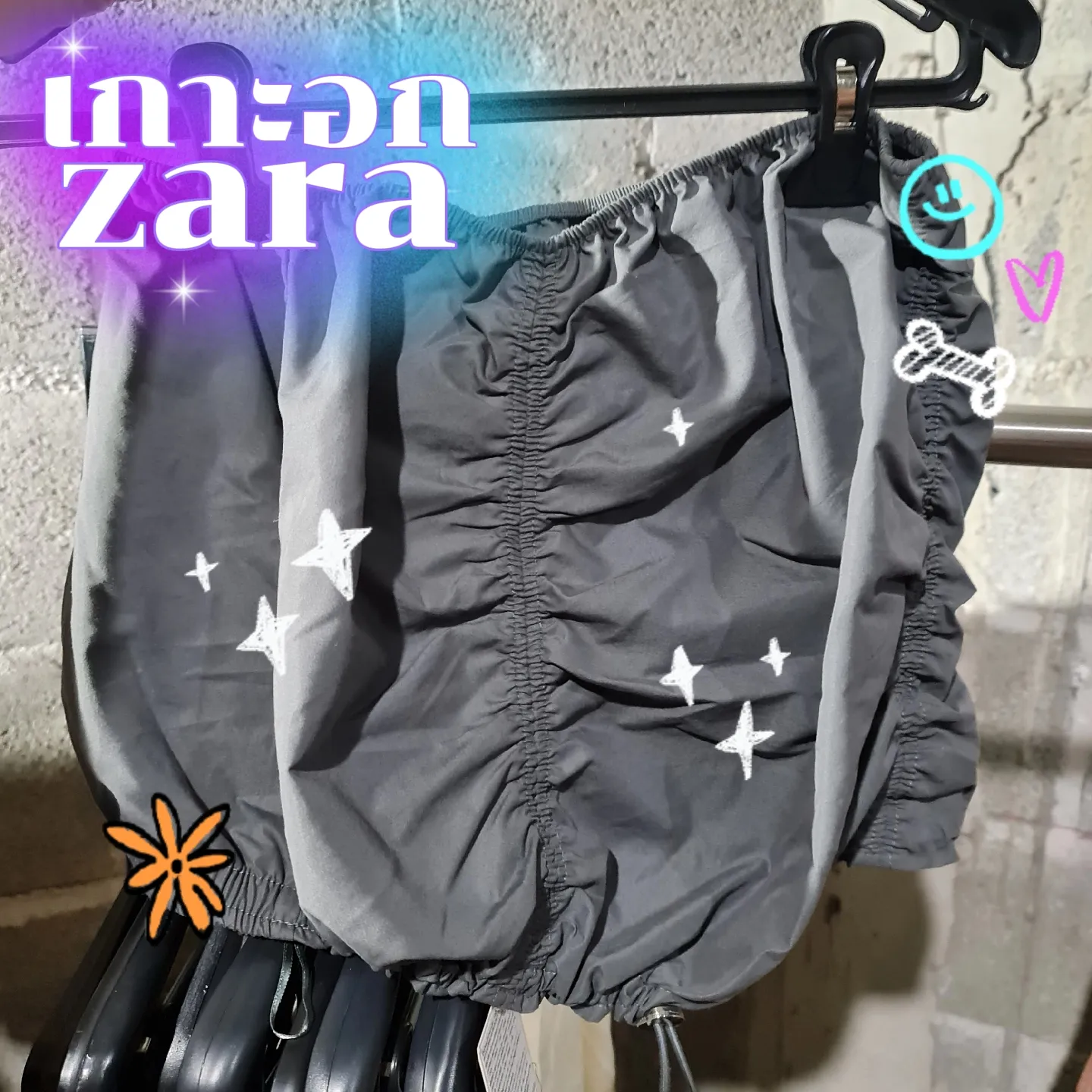zara | แกลเลอรีที่โพสต์โดย Tina's Tricks | Lemon8