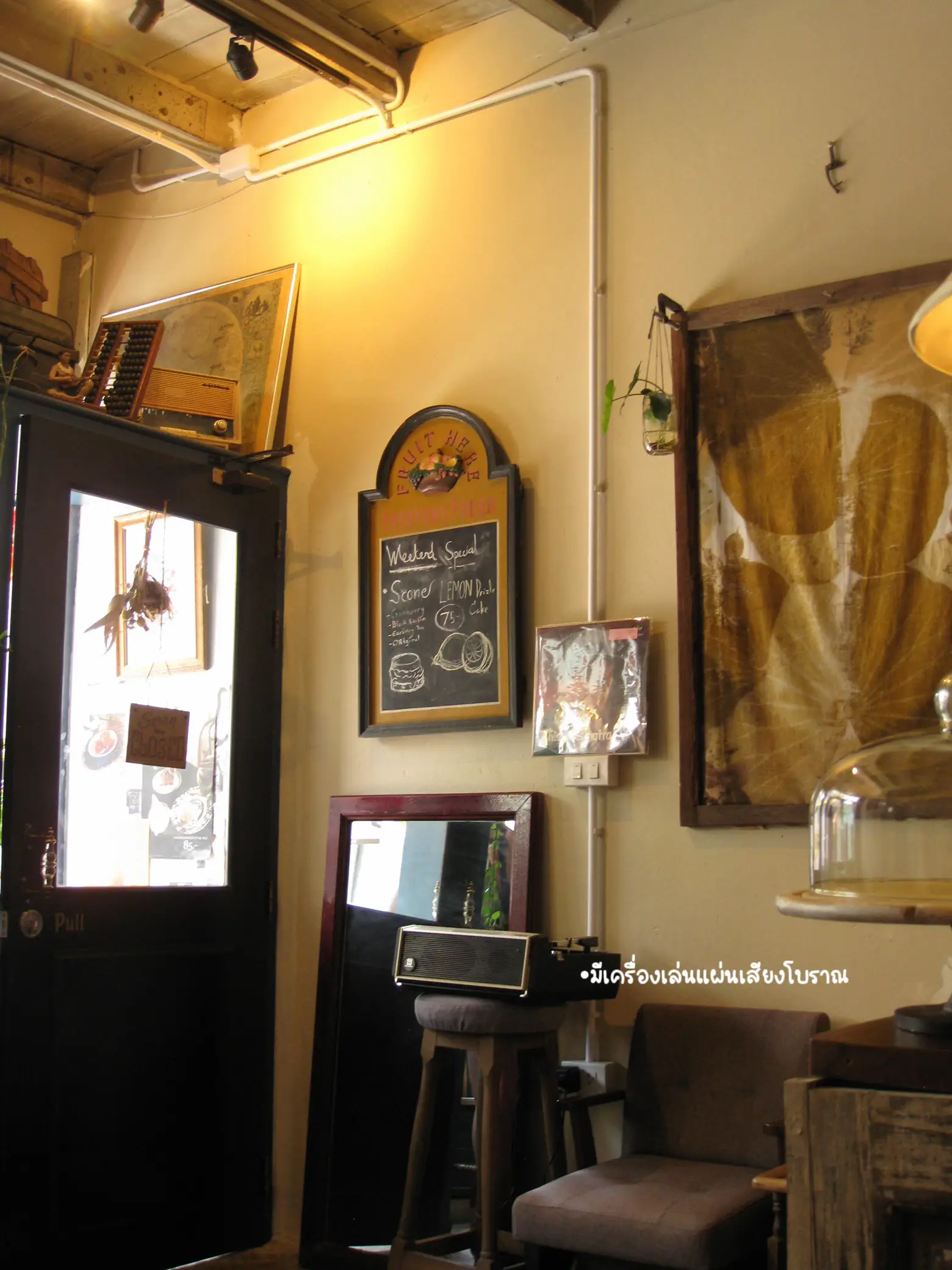 SAHAPHAN HOUSE | แกลเลอรีที่โพสต์โดย Iseve.e | Lemon8