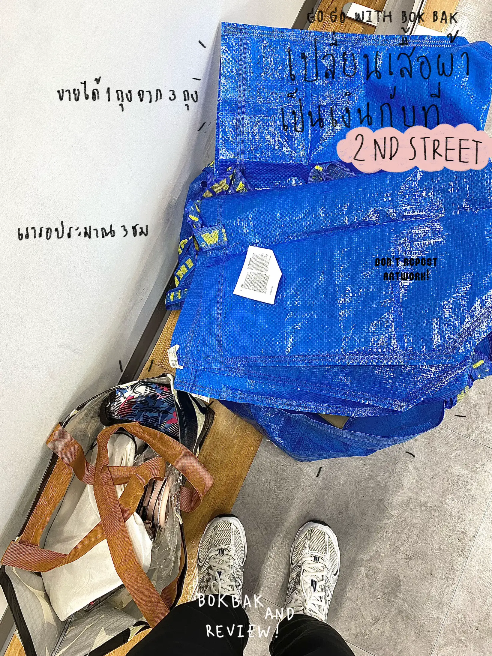 รีวิว King Stella กลิ่น Lacosta | แกลเลอรีที่โพสต์โดย Weerayut Teja | Lemon8