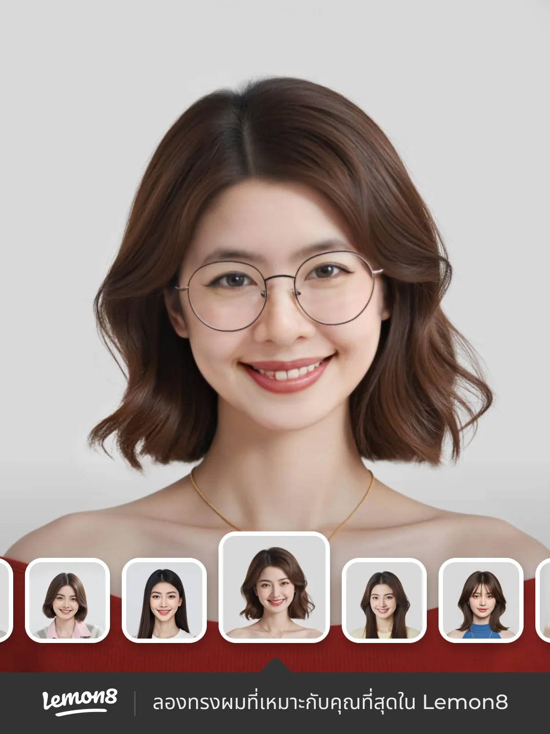 ฉันทำผมโดยใช้ Lemon8 Hair Salon! | แกลเลอรีที่โพสต์โดย ORn | Lemon8