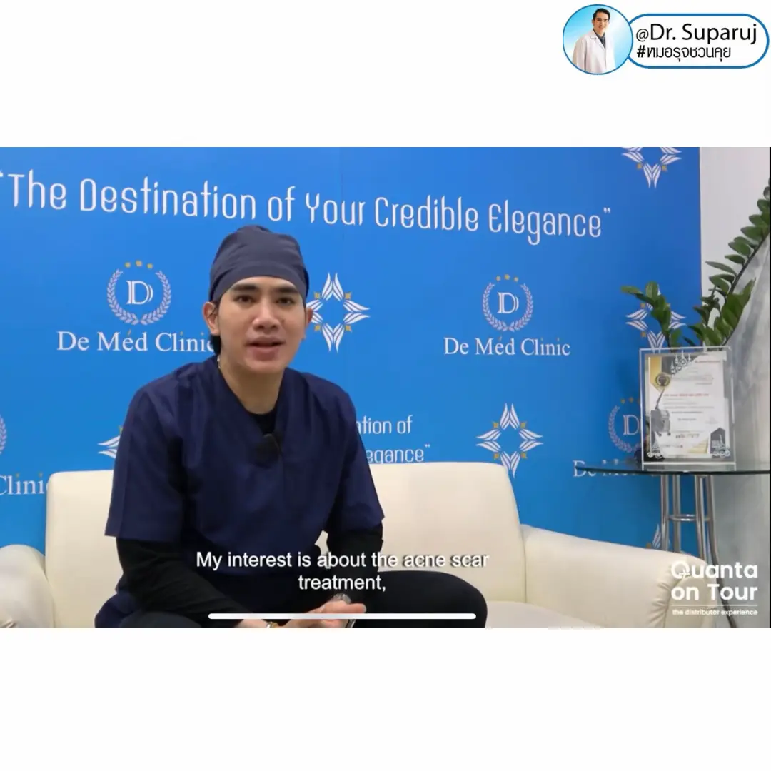 Quanta On Tour - Thailand - Dr. Suparuj | แกลเลอรีที่โพสต์โดย หมอรุจชวนคุยRuj | Lemon8