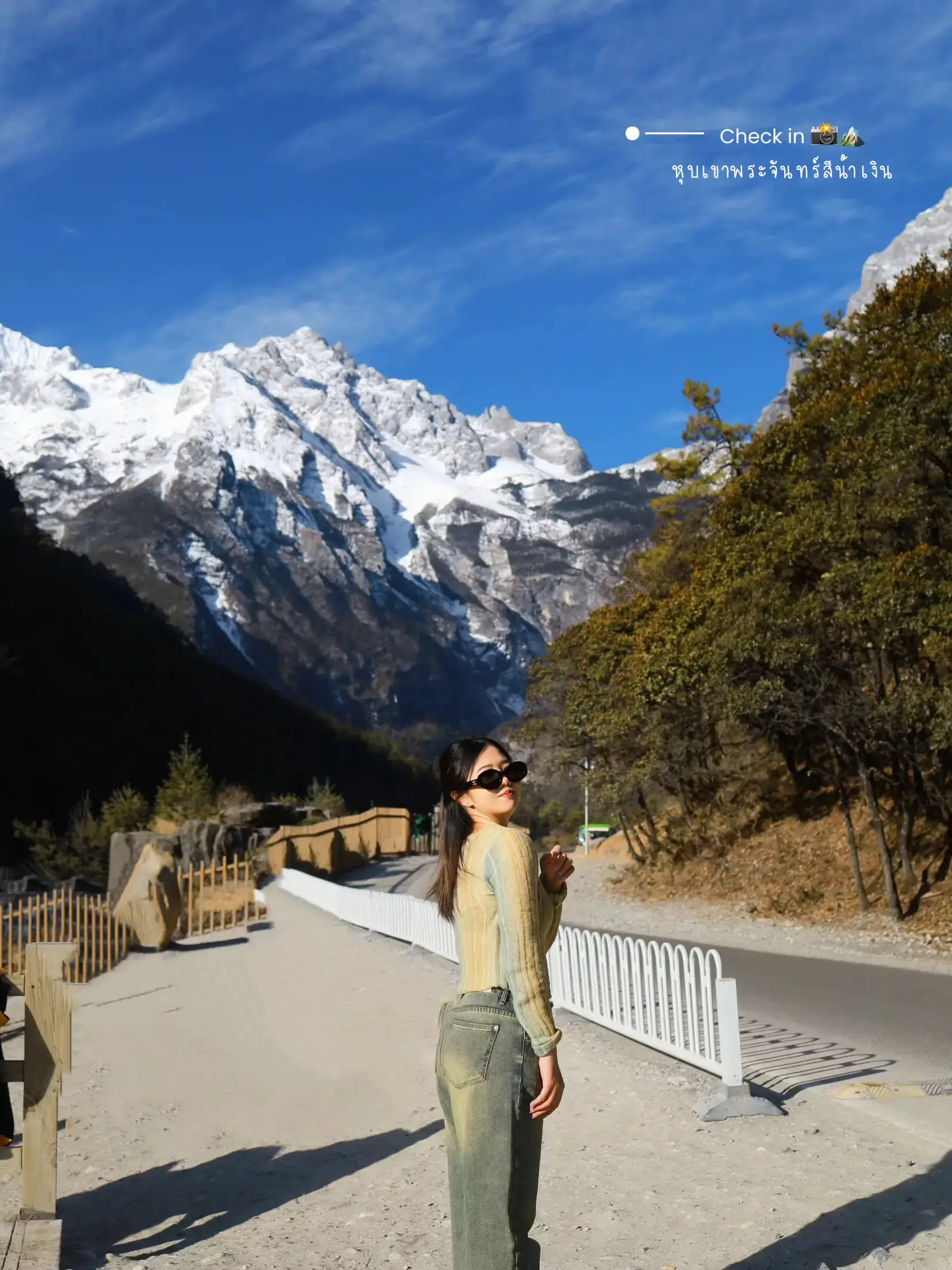 China 2024 | Kunming - Lijiang - Shangri-La | แกลเลอรีที่โพสต์โดย wt.mlletnr | Lemon8