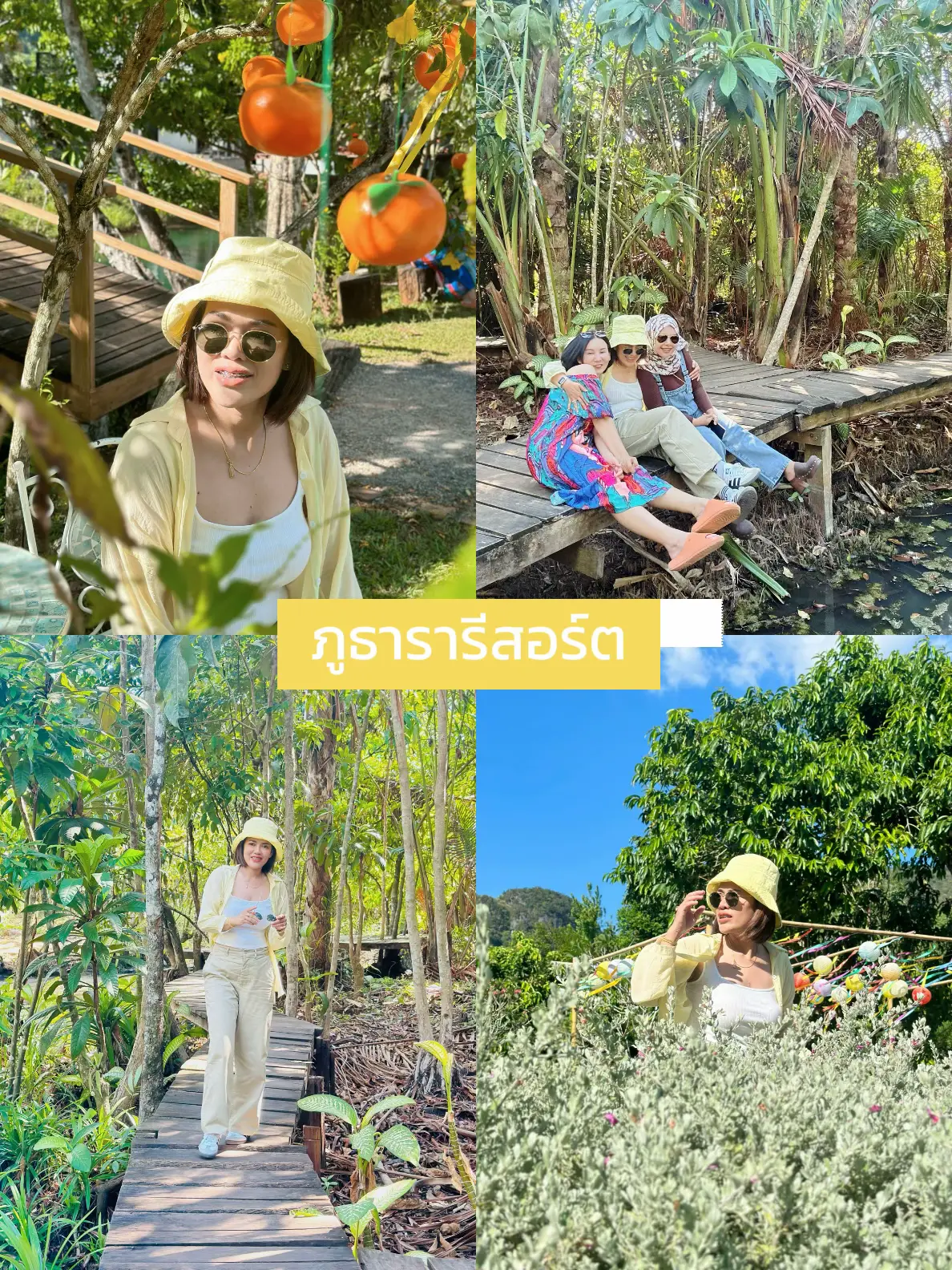 6 จุดเช็คอิน @KRABI | แกลเลอรีที่โพสต์โดย ⁺₊⋆📒𝑠𝑎𝑖𝑚𝑎𝑖 ️⋆⁺₊ | Lemon8