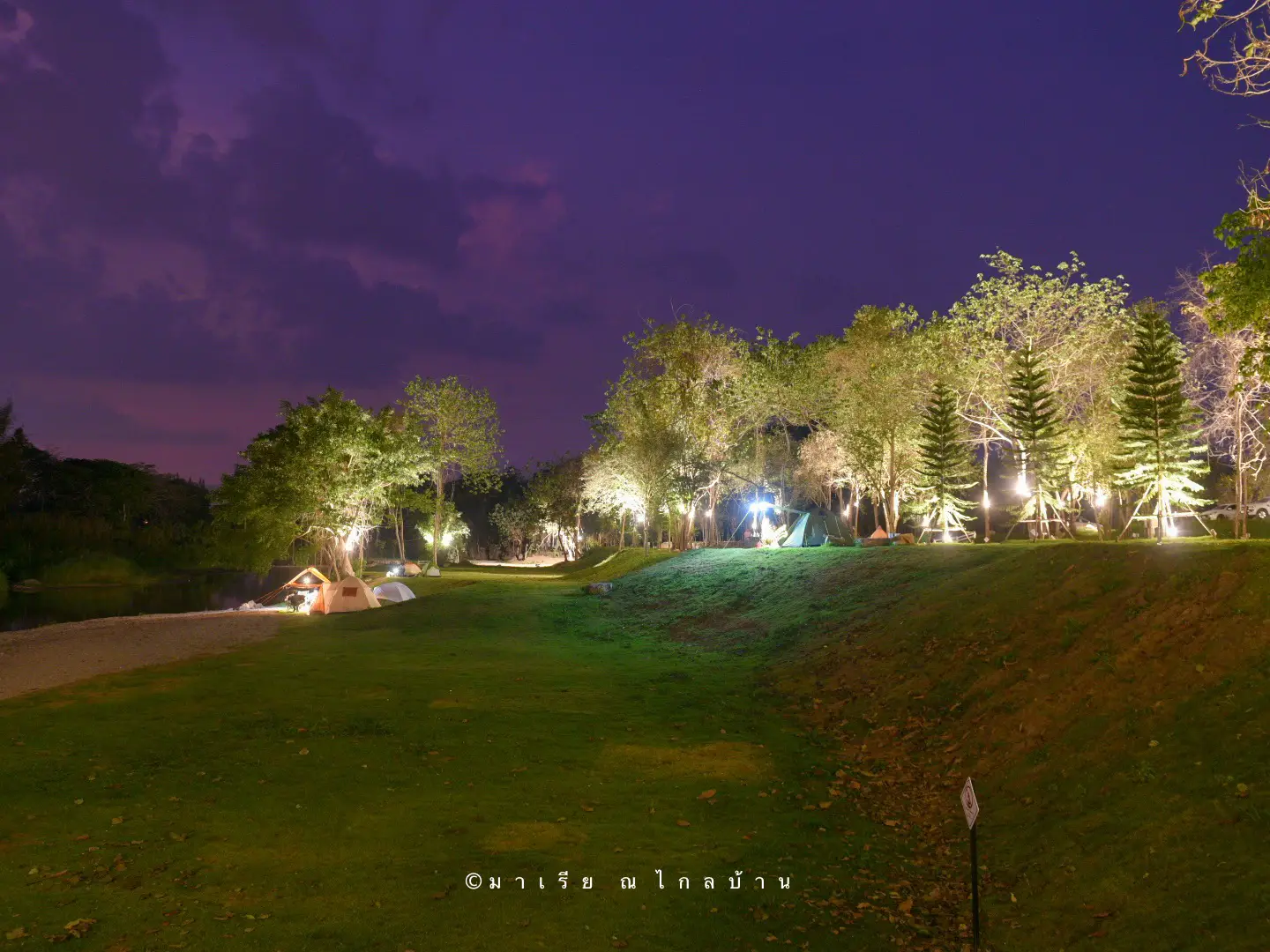 แค้มป์ใหม่สวนผึ้งนภาดูดาว | แกลเลอรีที่โพสต์โดย Natnapa | Lemon8