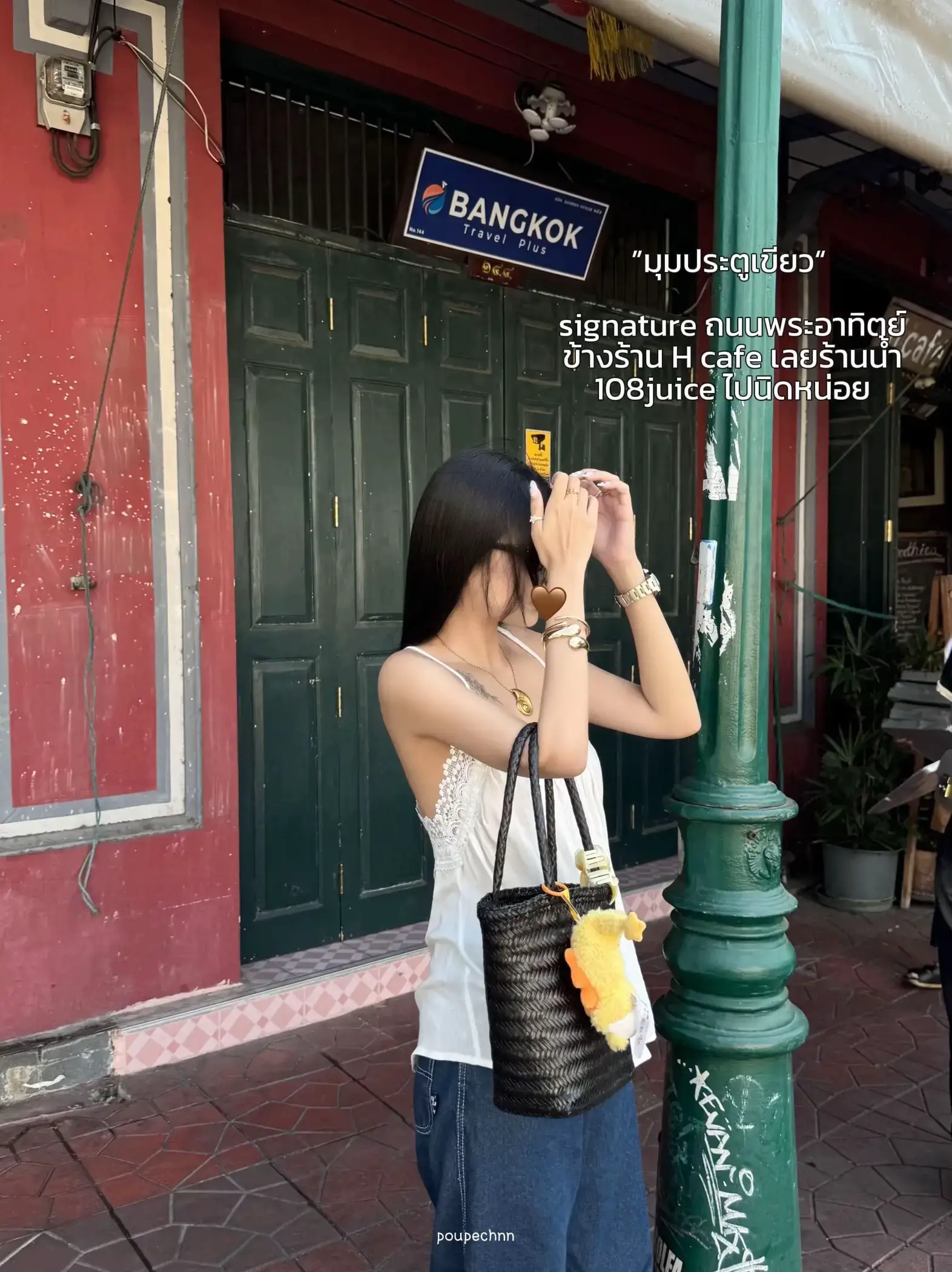 พิกัดที่ถ่ายรูปถนนพระอาทิตย์ Ver. No คาเฟ่ร้านดัง! ⭐️🛺🌺 | แกลเลอรีที่โพสต์โดย Chanan🍅🥦 | Lemon8