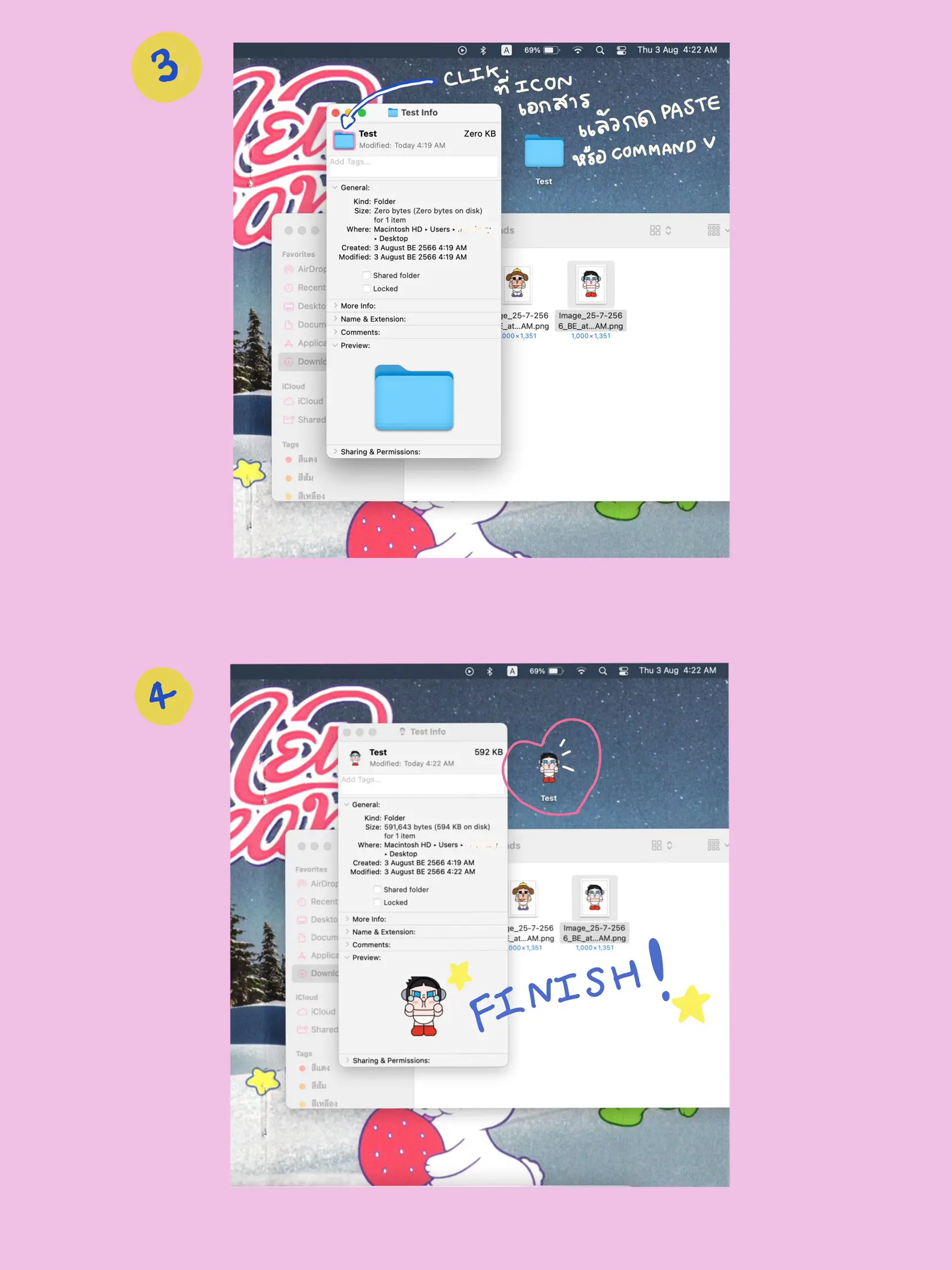 เมื่อเจ้าน้อง Crybaby มาเป็น Icon Macbook | แกลเลอรีที่โพสต์โดย N3N3🚰·̫ ...