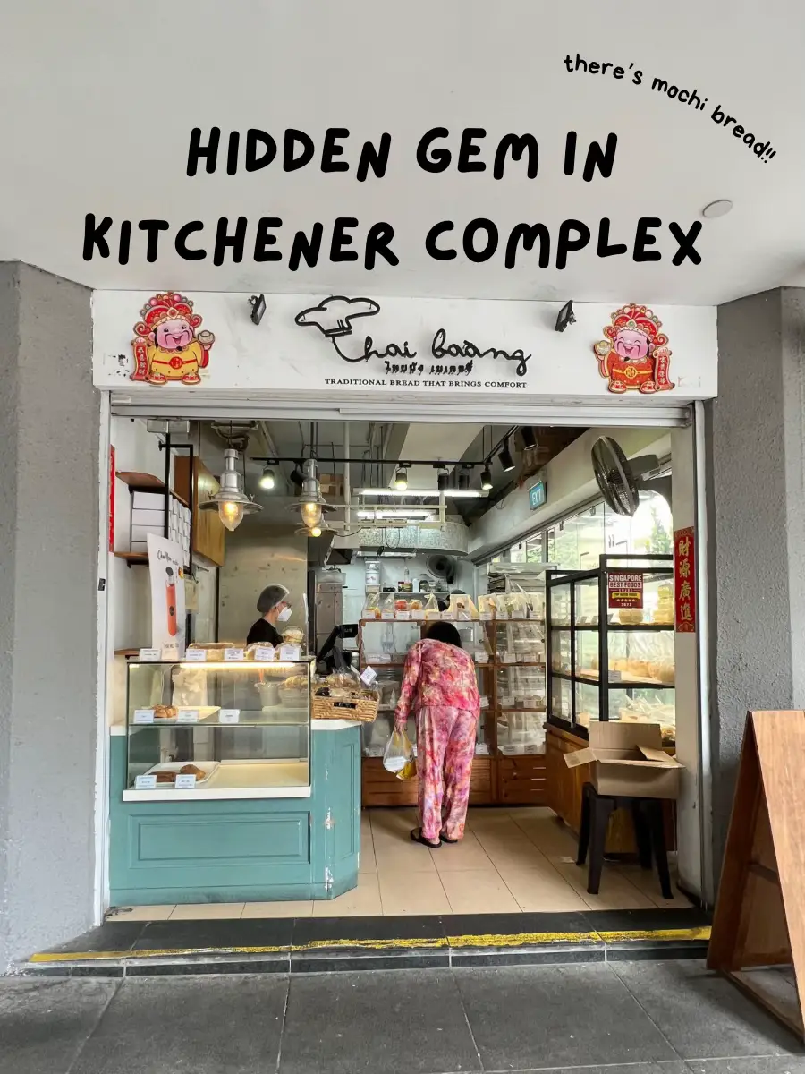 Hidden Thai bakery in Lavender (mochi bread!!) 🤤🤤 | Gallery posted by ...