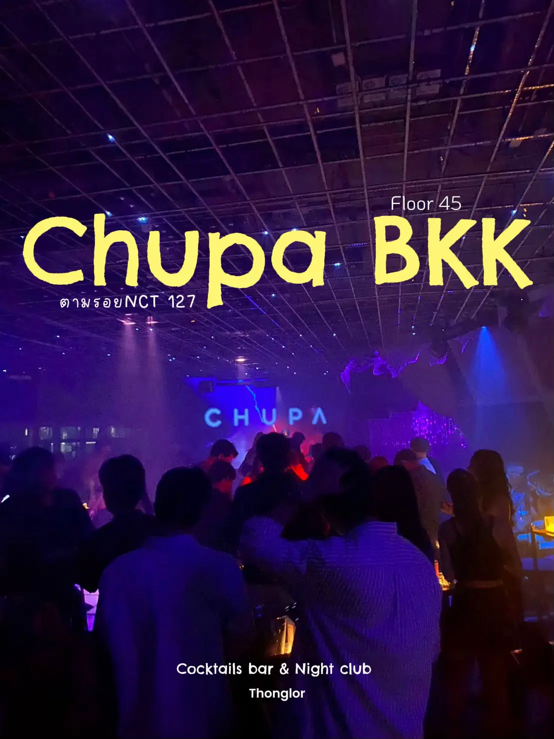 Review Chupa BKK | แกลเลอรีที่โพสต์โดย Ploy Pallas | Lemon8