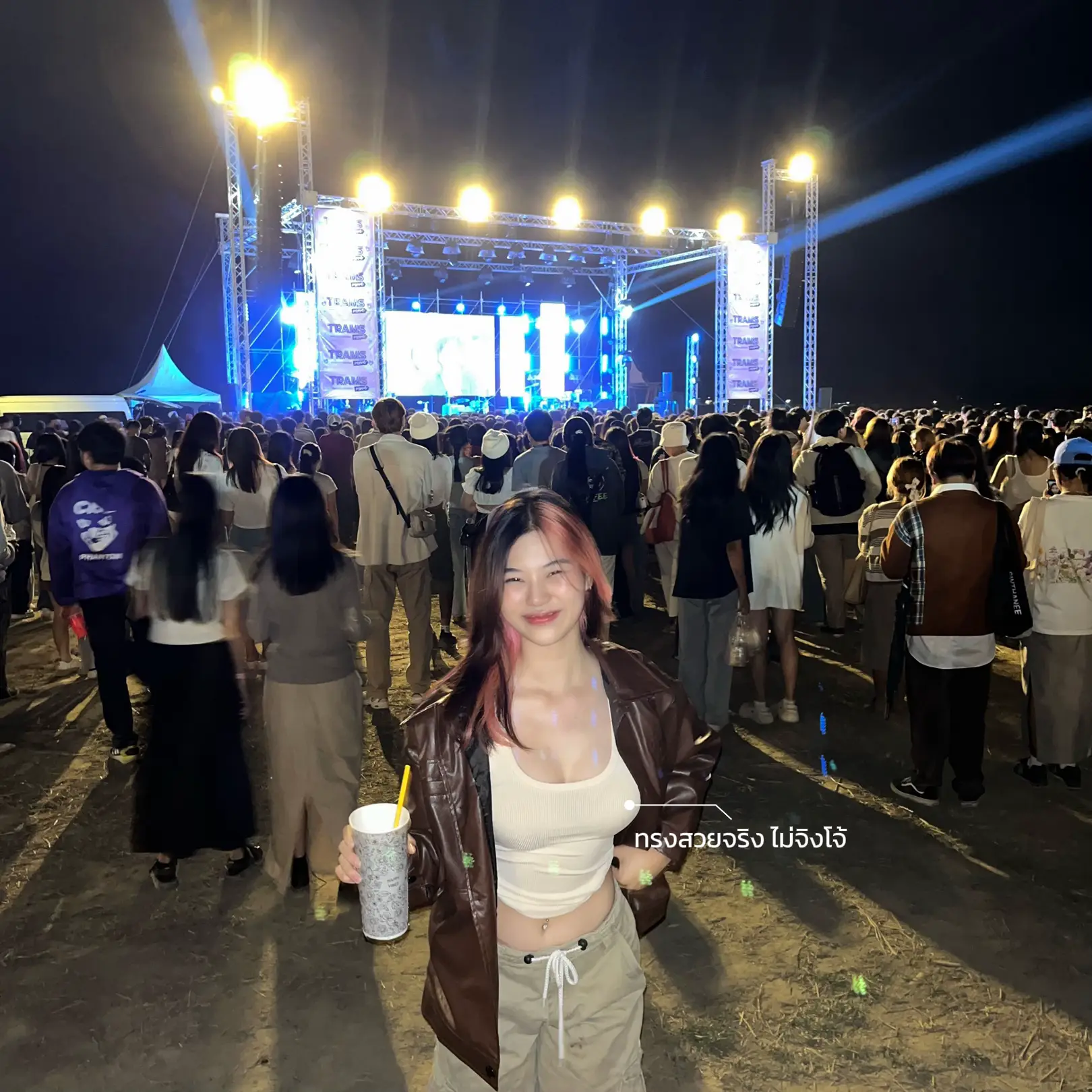 เสื้อกล้าม หลักสิบ!!😍 | แกลเลอรีที่โพสต์โดย sky | Lemon8