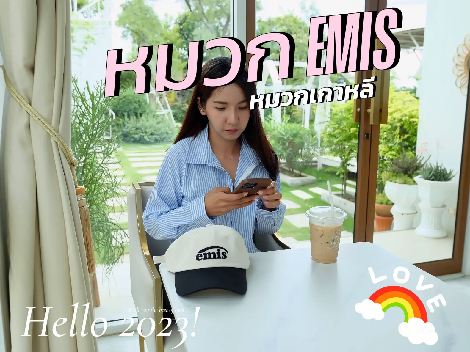 🧢 หมวก EMIS หมวกเกาหลีสุดฮิต 🍋 | แกลเลอรีที่โพสต์โดย Faniiex 🪻 | Lemon8