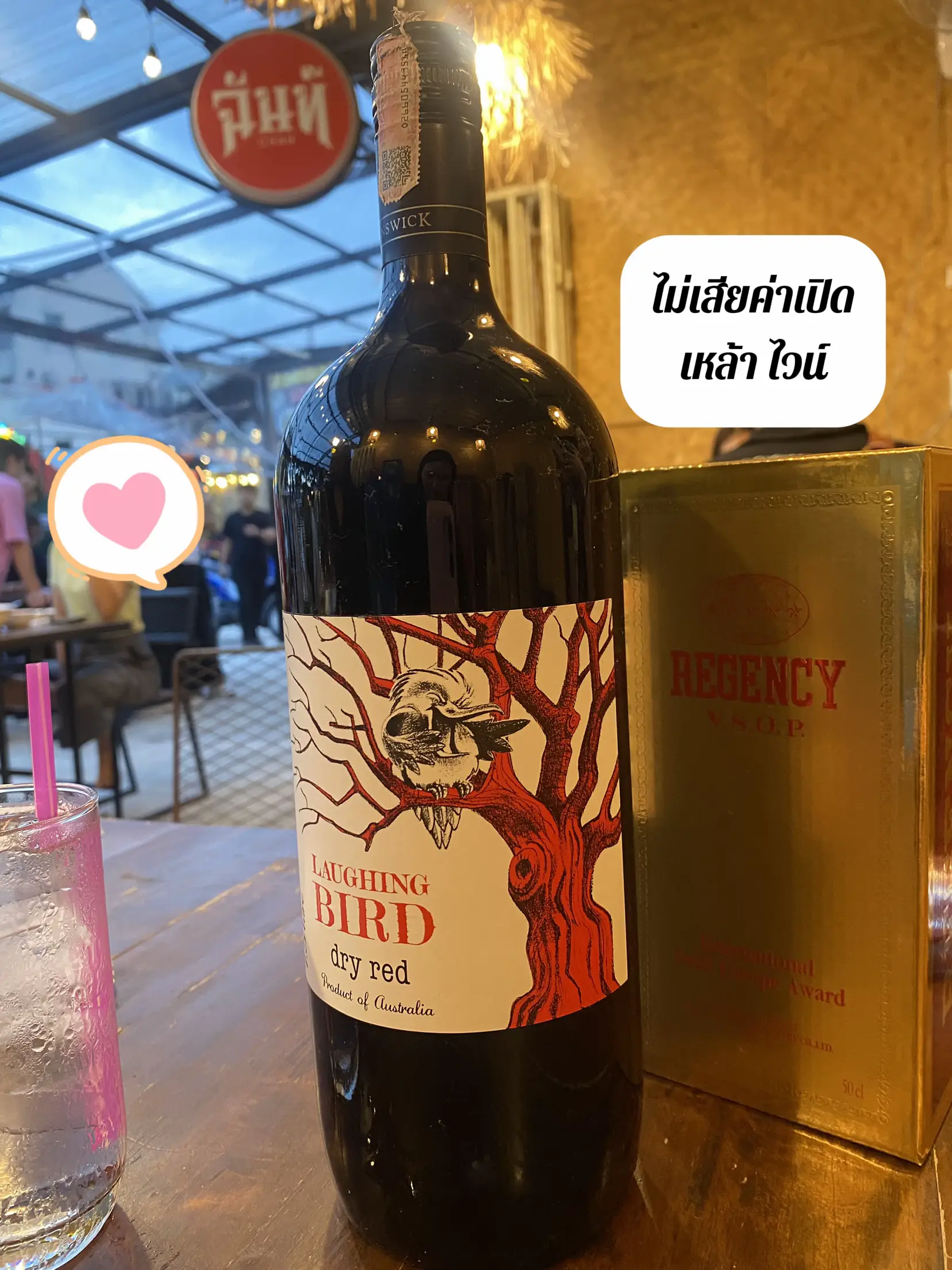 ร้าน ฉันท์ Chan ซอยลาดพร้าว 87 | แกลเลอรีที่โพสต์โดย ลต.🔮 | Lemon8