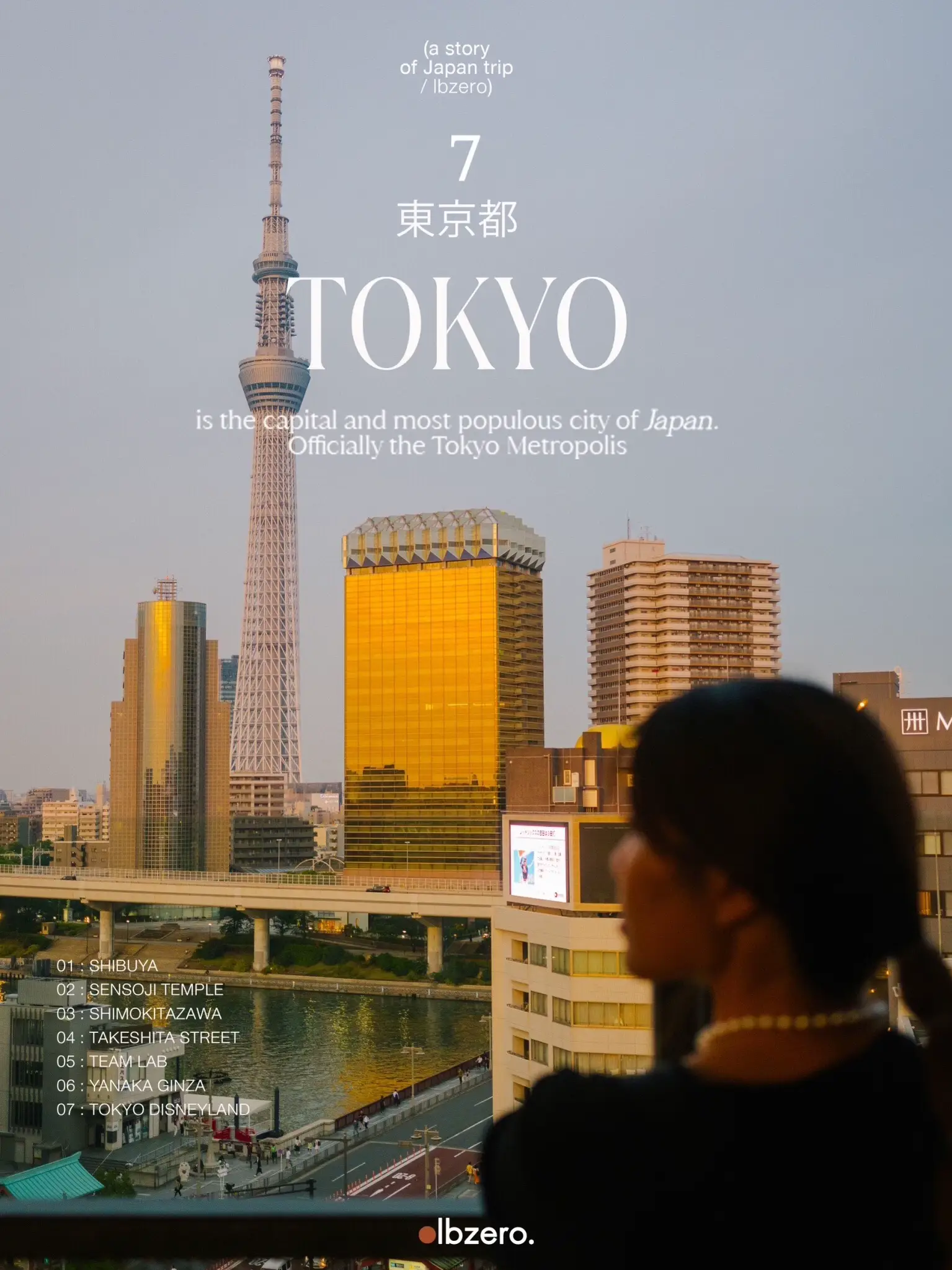 7 โลเคชั่นน่าไปเช็คอินในโตเกียว 🇯🇵 | แกลเลอรีที่โพสต์โดย lbzero | Lemon8