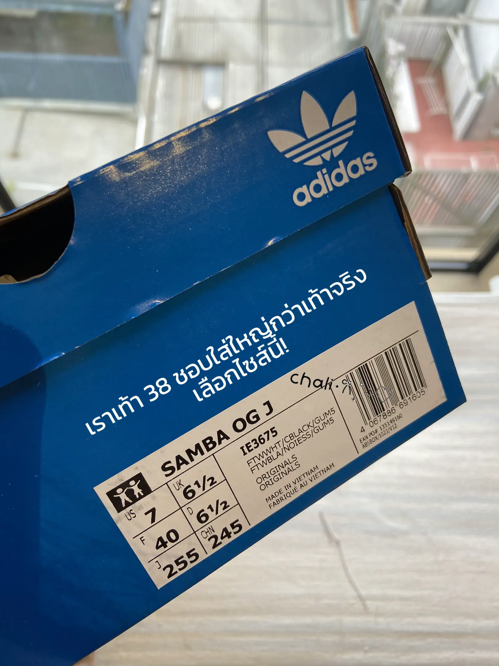 adidas Samba OG เด็กในราคาที่ถูกกว่าของผู้ใหญ่🤍🫧 | แกลเลอรีที่โพสต์โดย chali⋆𐙚₊˚⊹♡ | Lemon8