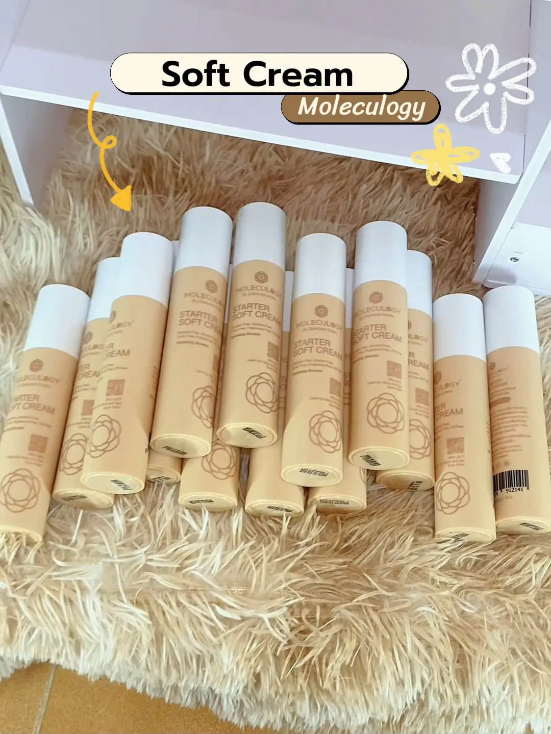 ซอฟครีม ซอฟใจ 💗 | วิดีโอที่เผยแพร่โดย Faiiz NiSa | Lemon8