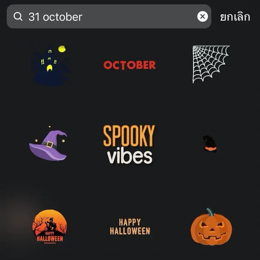 lemonick56 โพสต์ผลงานแล้ว ดูแล | วิดีโอที่เผยแพร่โดย Lemonick56 八 | Lemon8