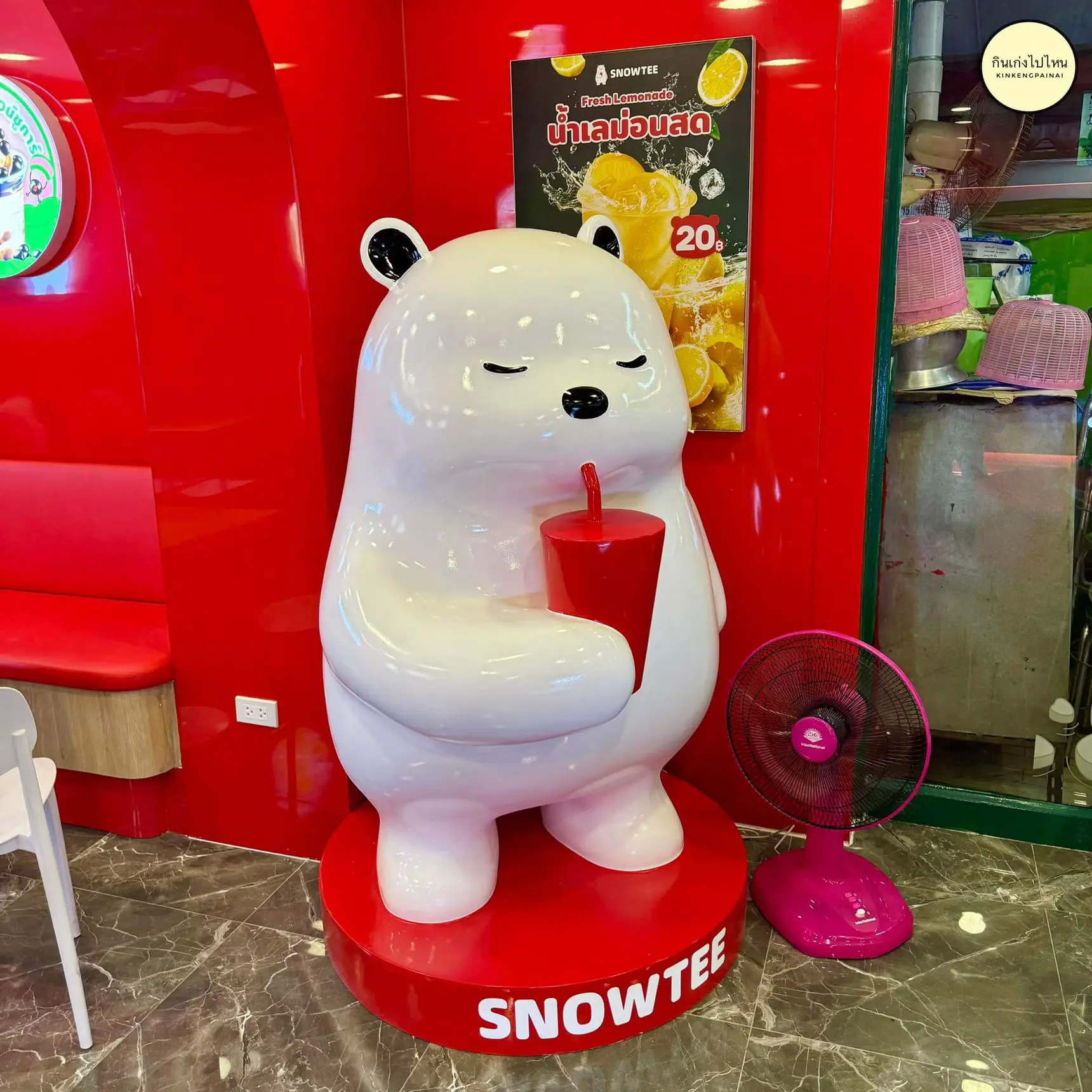 SNOWTEE ร้านไอศกรีม น้ำมะนาว แบรนด์ใหม่ จากจีน มาเปิดใหม่ | แกลเลอรีที่โพสต์โดย กินเก่งไปไหน ...