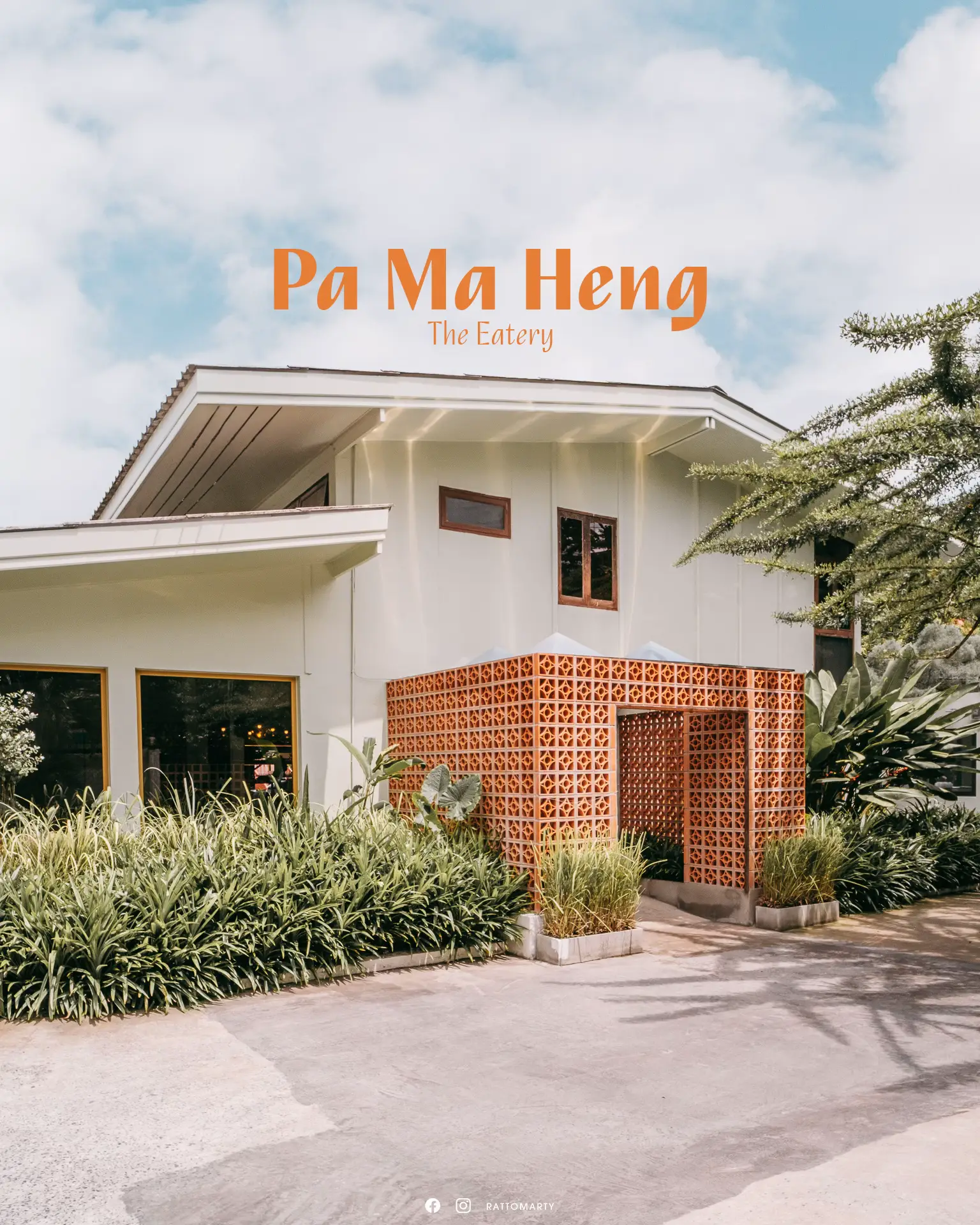 PAMAHENG THE EATERY สเปซของคนรักอาหารอร่อยๆสุขุมวิท 71 | แกลเลอรีที่ ...
