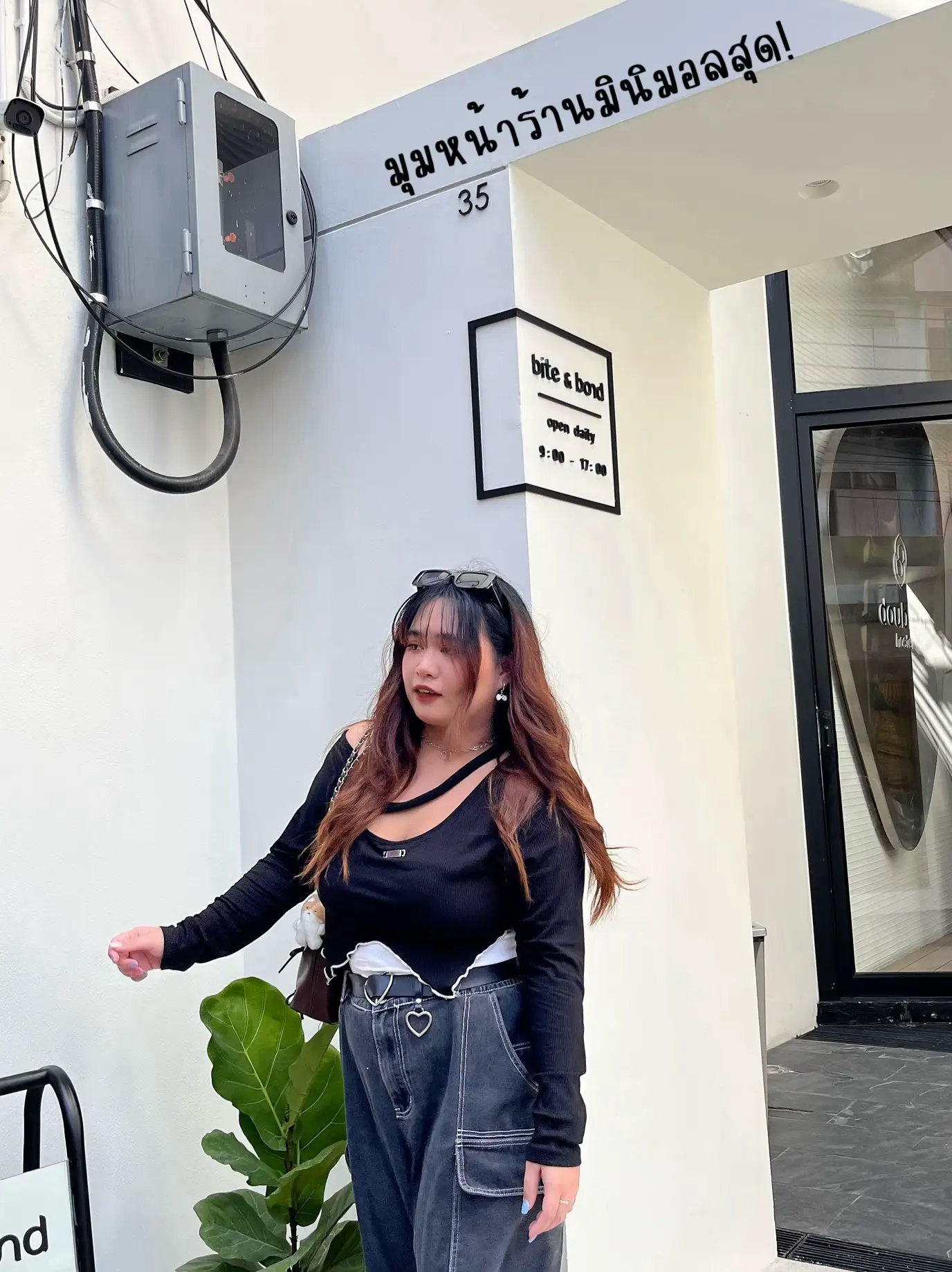 Mother-Sonbond - การค้นหาใน Lemon8