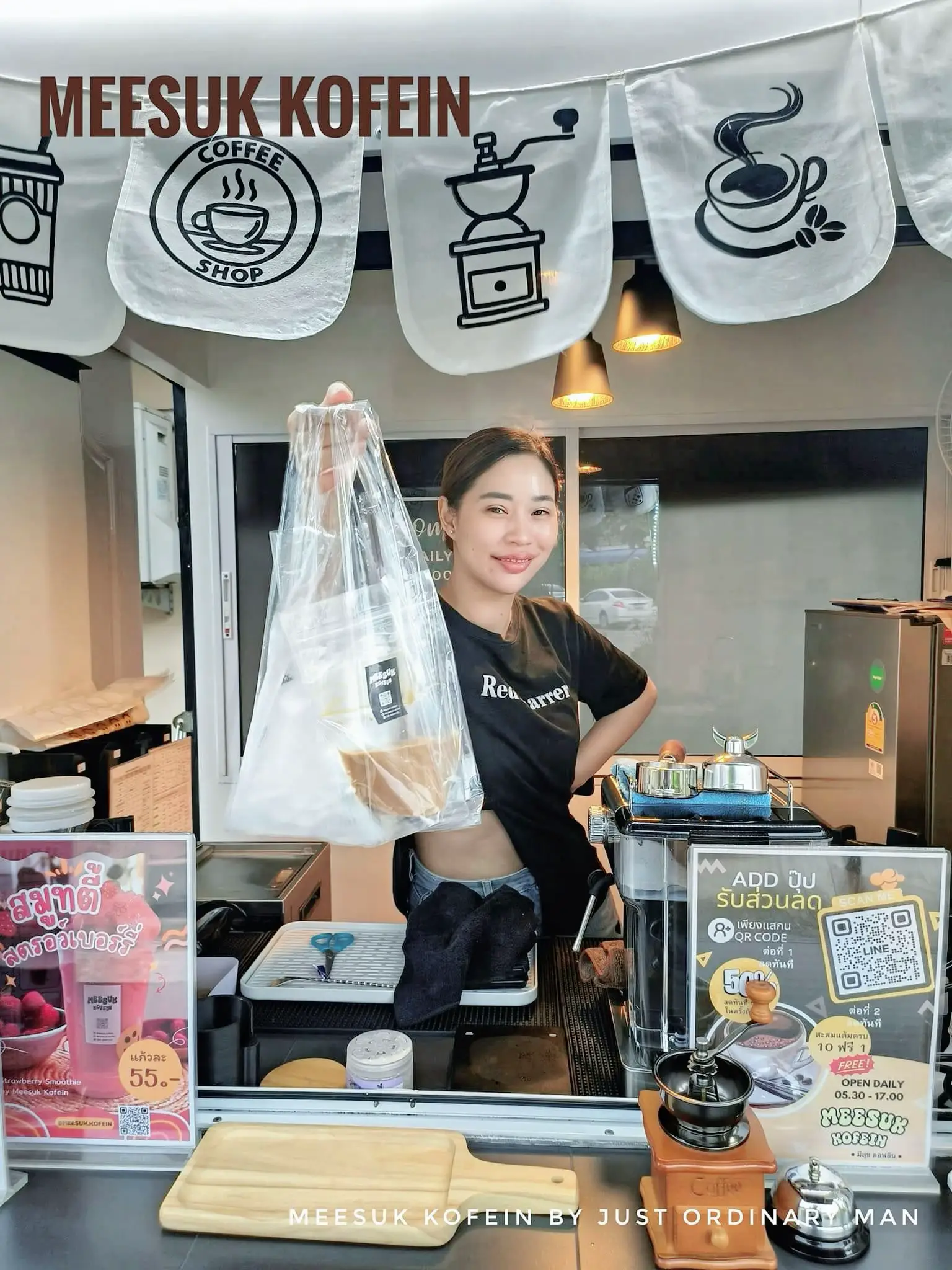 ร้านกาแฟเล็กๆเปิดโคตรเช้าตรู่แถวบางแสน ซอยสารพัดช่าง | แกลเลอรีที่โพสต์โดย MEESUK KOFEIN | Lemon8