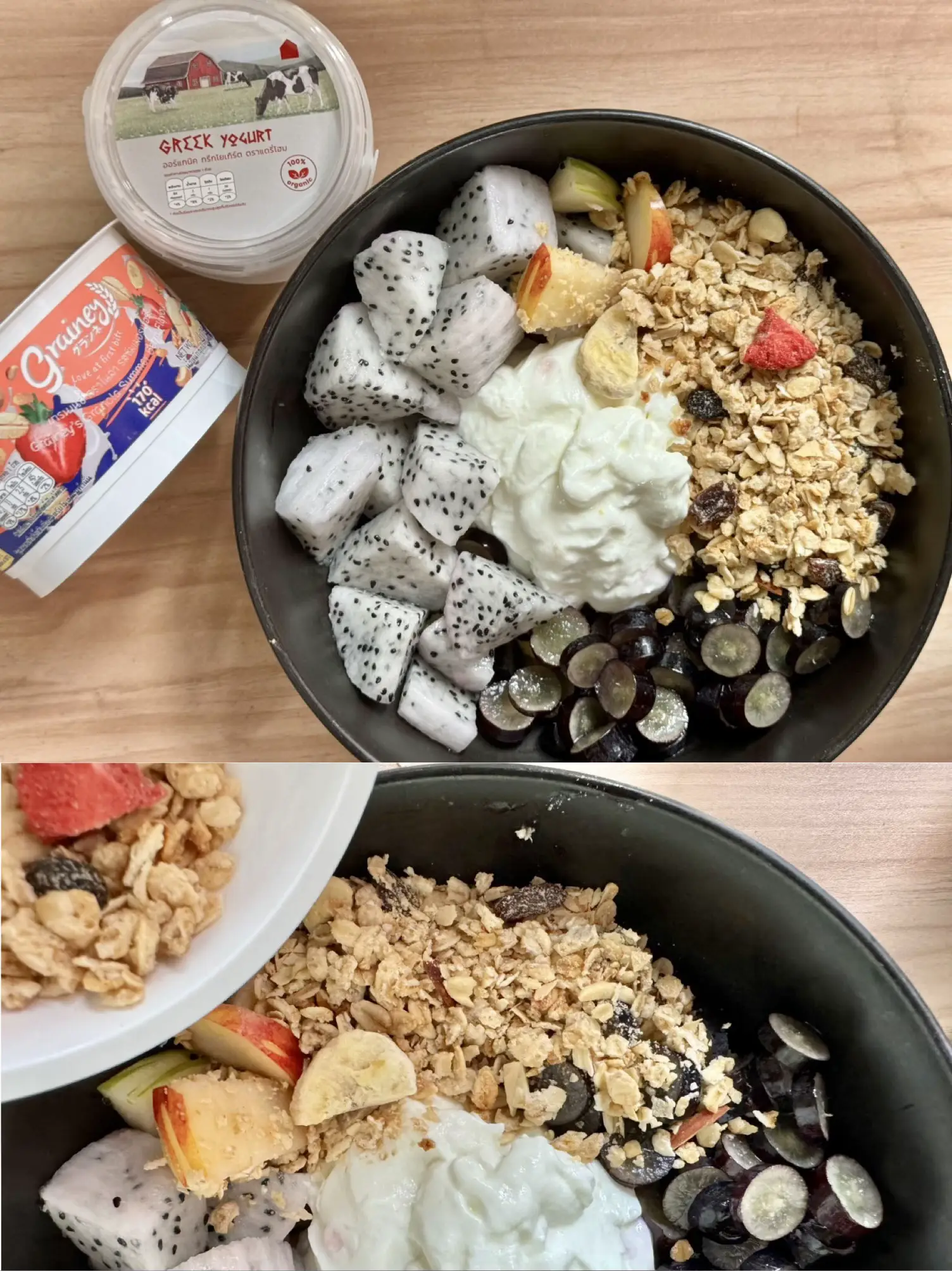 ตัวดี มีประโยชน์ ที่ต้องกิน🫕 | แกลเลอรีที่โพสต์โดย PangWan | Lemon8