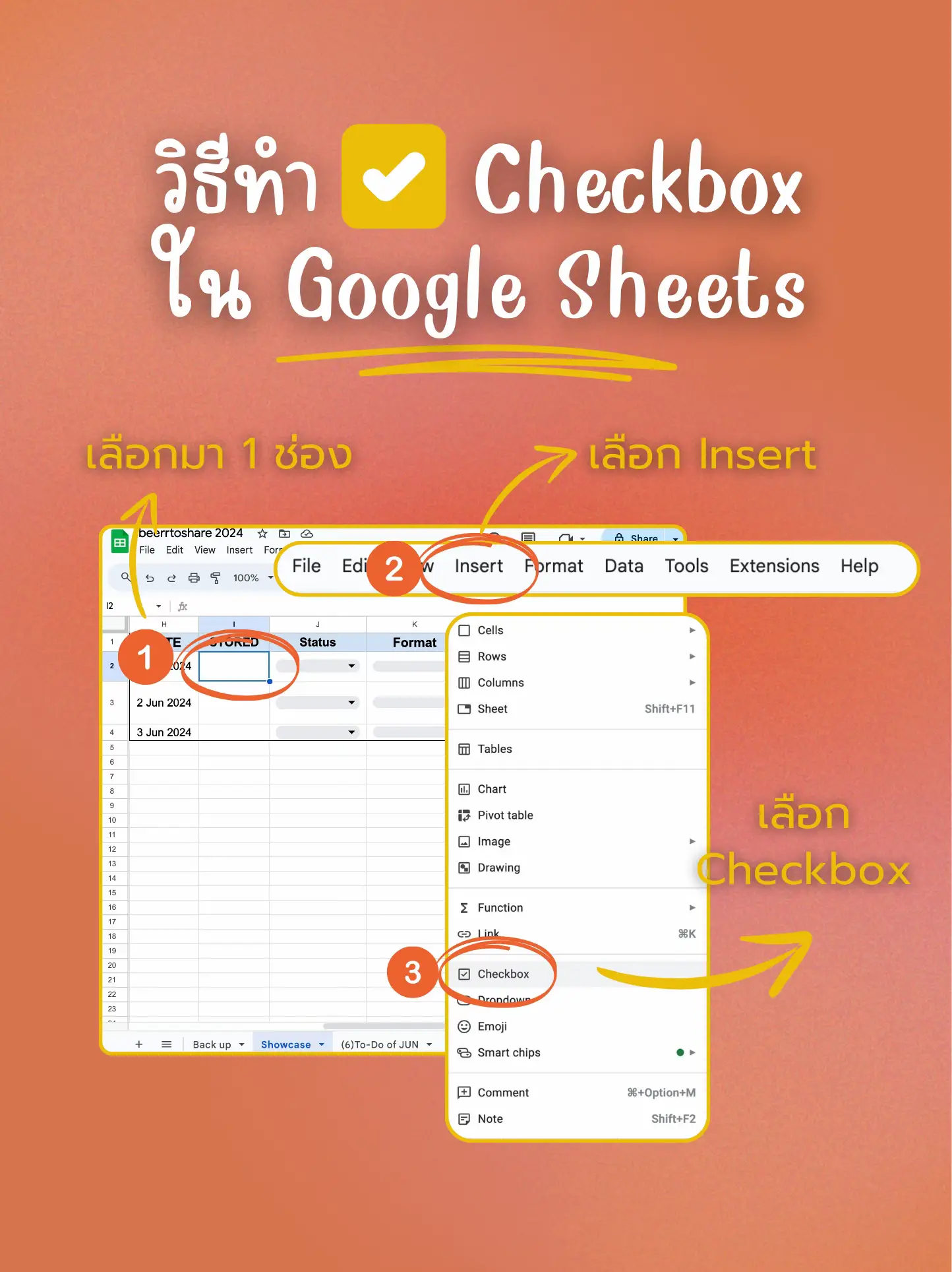 วิธีทำ Checkbox ใน Google Sheets ตัวช่วยเช็คสถานะงาน | แกลเลอรีที่โพสต์โดย beerrtoshare | Lemon8