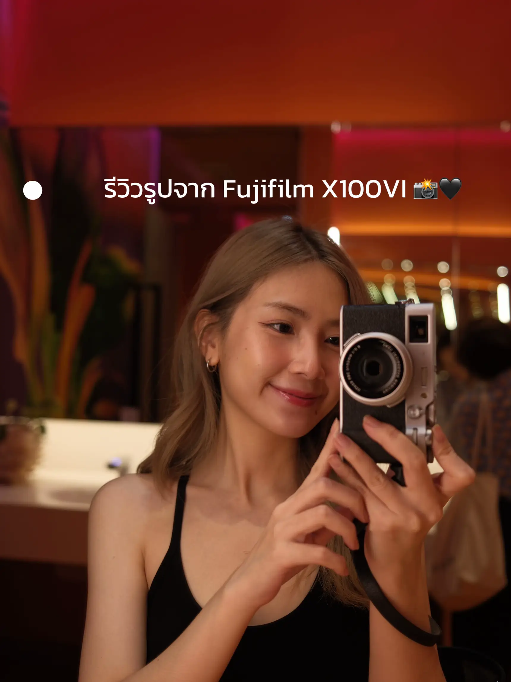 รีวิวรูปจาก Fujifilm X100VI 📸🖤 | แกลเลอรีที่โพสต์โดย แพทไม่ใช่พัด 💖 | Lemon8