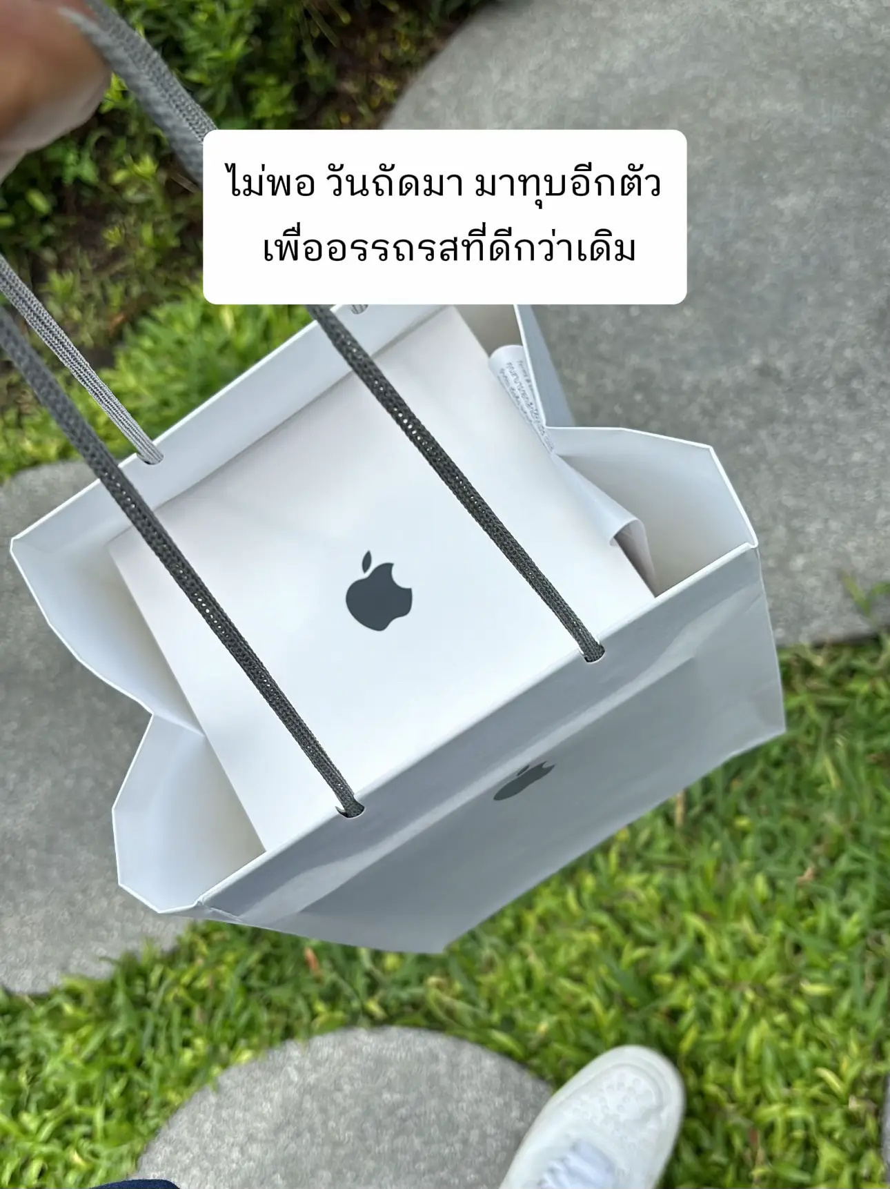 HomePod กับปัญหาที่เจอ | แกลเลอรีที่โพสต์โดย Att.wtj | Lemon8