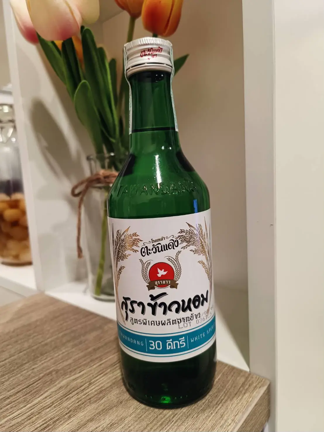 20 ไอเดียยอดนิยมเกี่ยวกับ รีวิวเหล้าblue Finest ในปี 2024