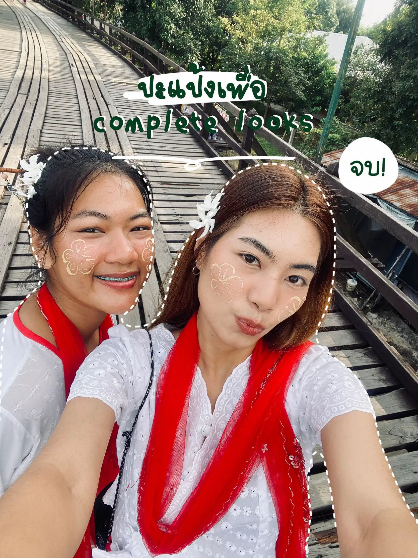 เที่ยวกาญจนบุรี-สังขละบุรี ฉบับ 2566 | แกลเลอรีที่โพสต์โดย md | Lemon8