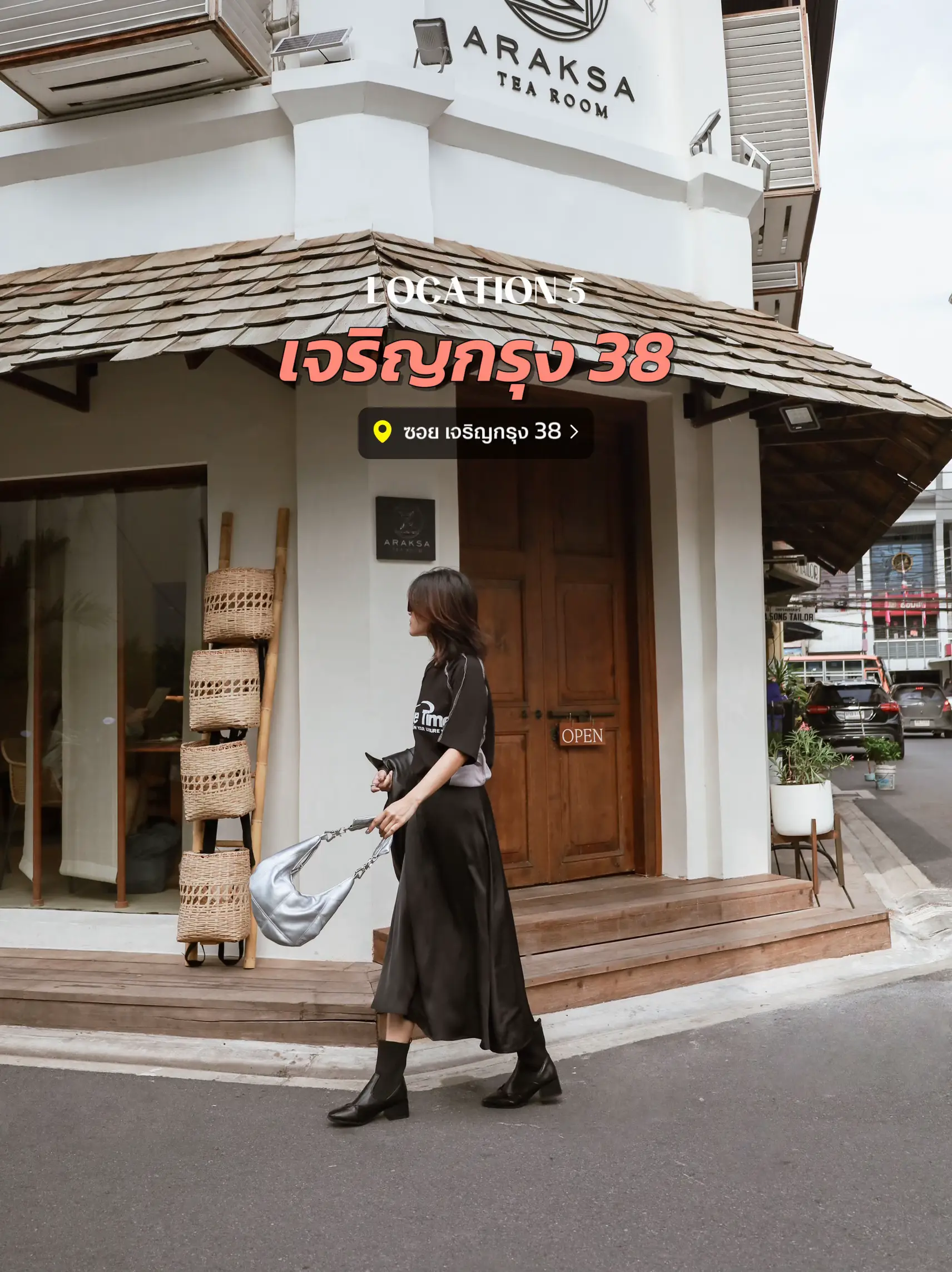 ปักหมุด 5 พิกัดถ่ายรูปเก๋ ๆ โซนเมืองเก่า | แกลเลอรีที่โพสต์โดย Knottfdg | Lemon8