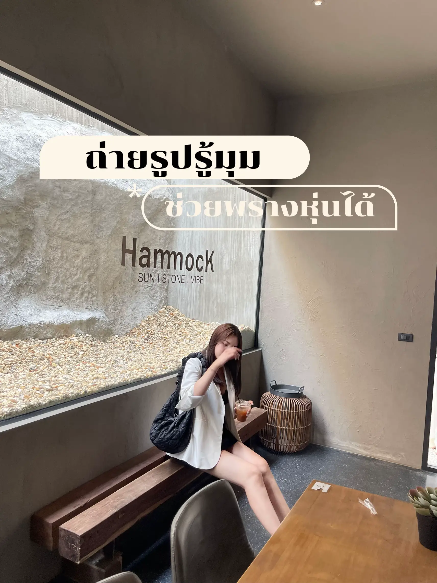 กระโปรงกางเกง | แกลเลอรีที่โพสต์โดย PAT PPL | Lemon8