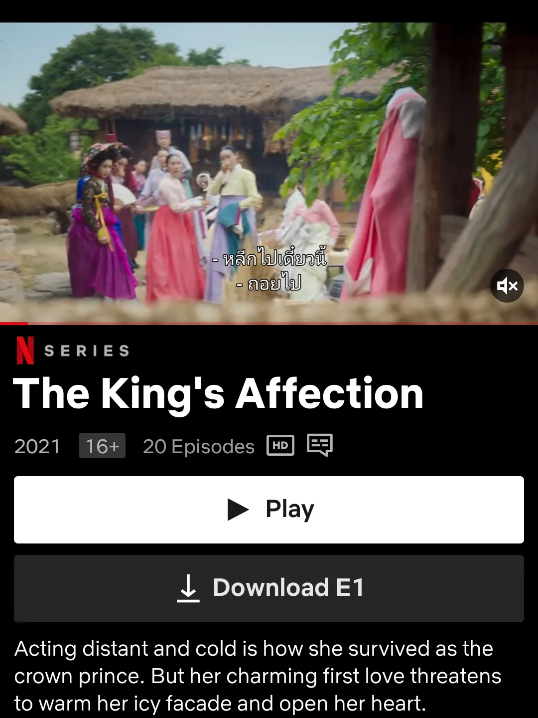 ซีรี่ย์เกาหลีย้อนยุคที่ห้ามพลาดบน Netflix | แกลเลอรีที่โพสต์โดย Mommy Ktd | Lemon8