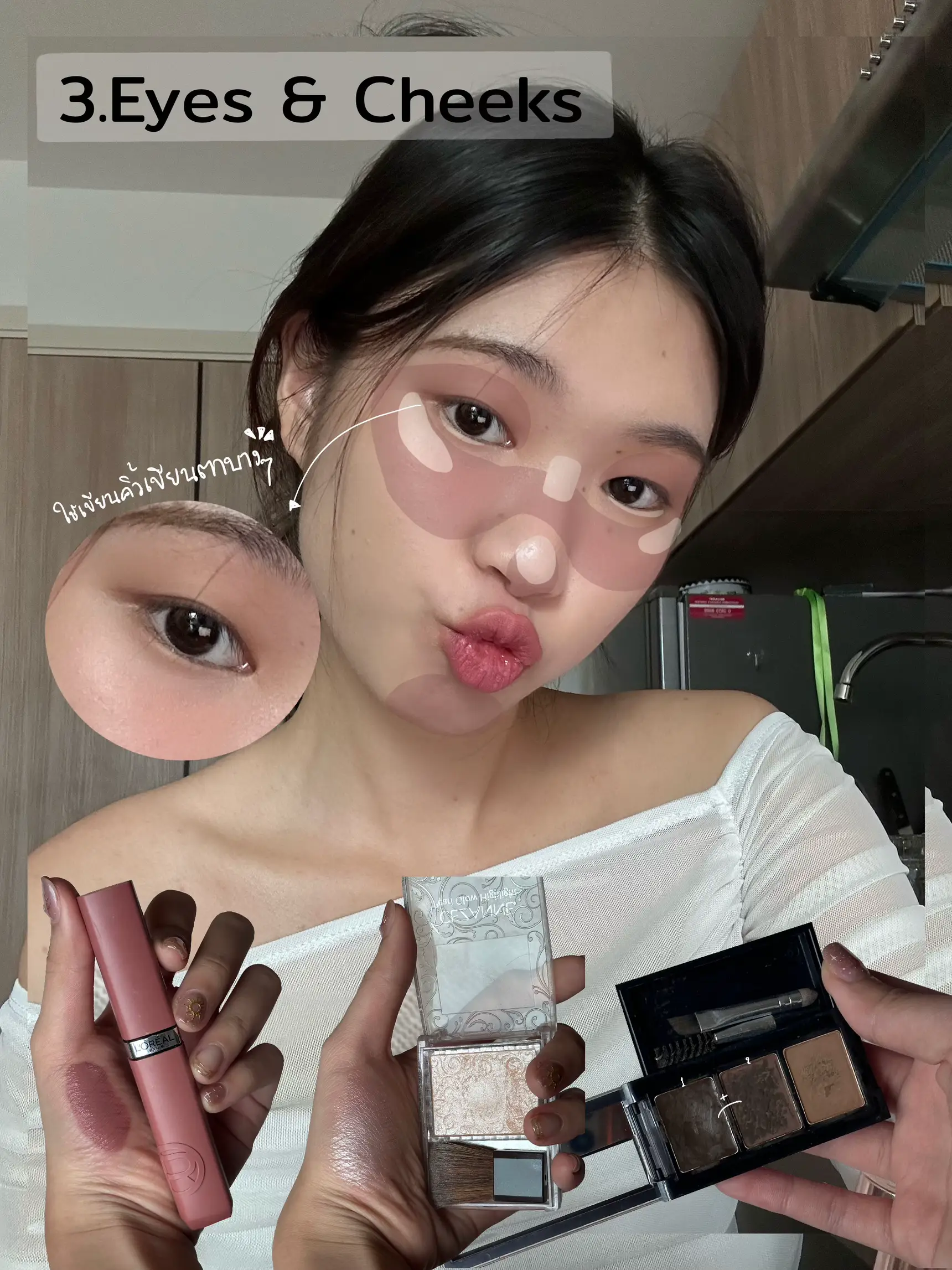 Clean Girl Makeup Tutorial | แกลเลอรีที่โพสต์โดย Ployyop | Lemon8