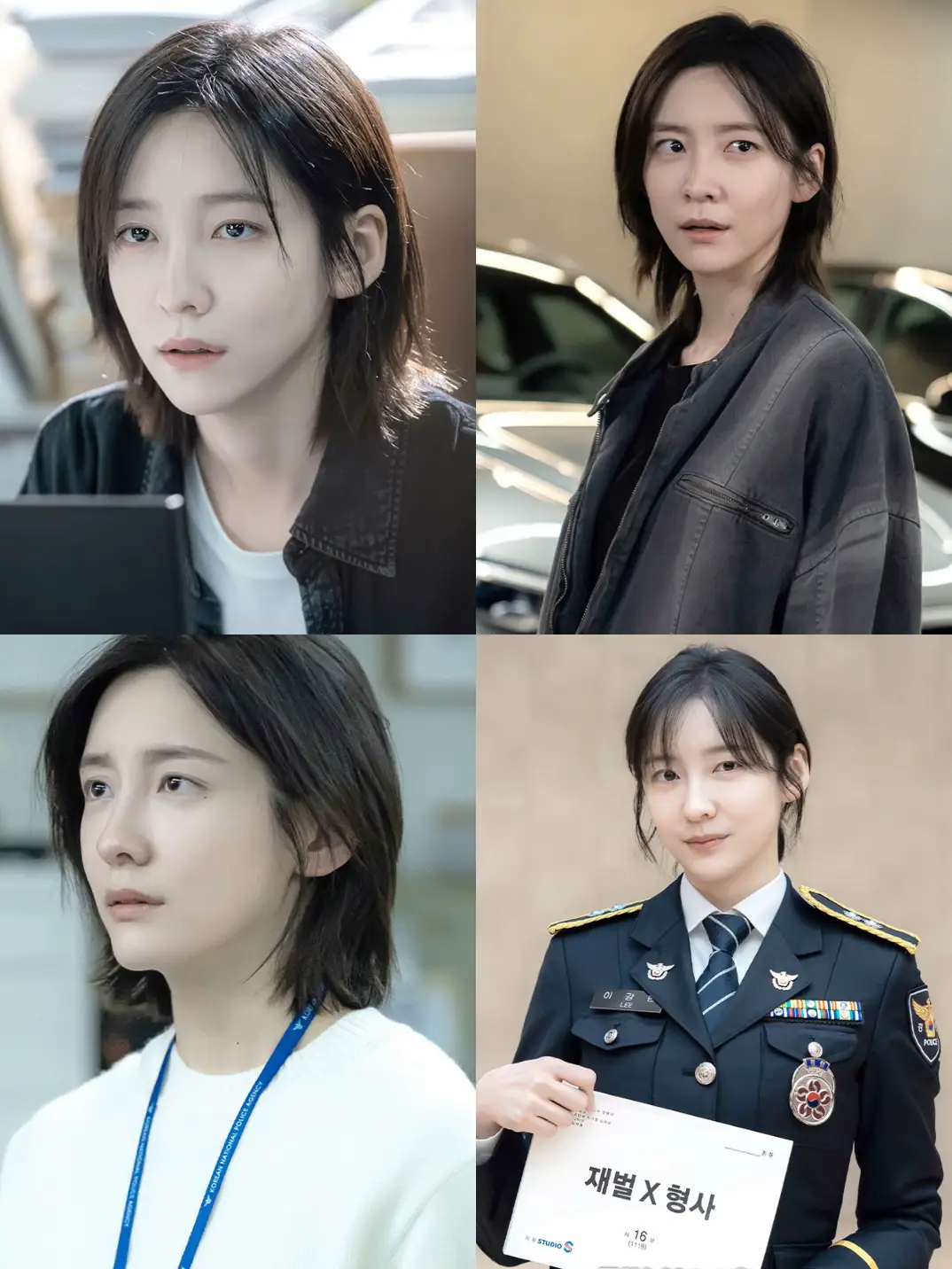 #รีวิว ซีรีส์ Flex x cop 👮🏻‍♀️💵 | แกลเลอรีที่โพสต์โดย mindsmoon | Lemon8