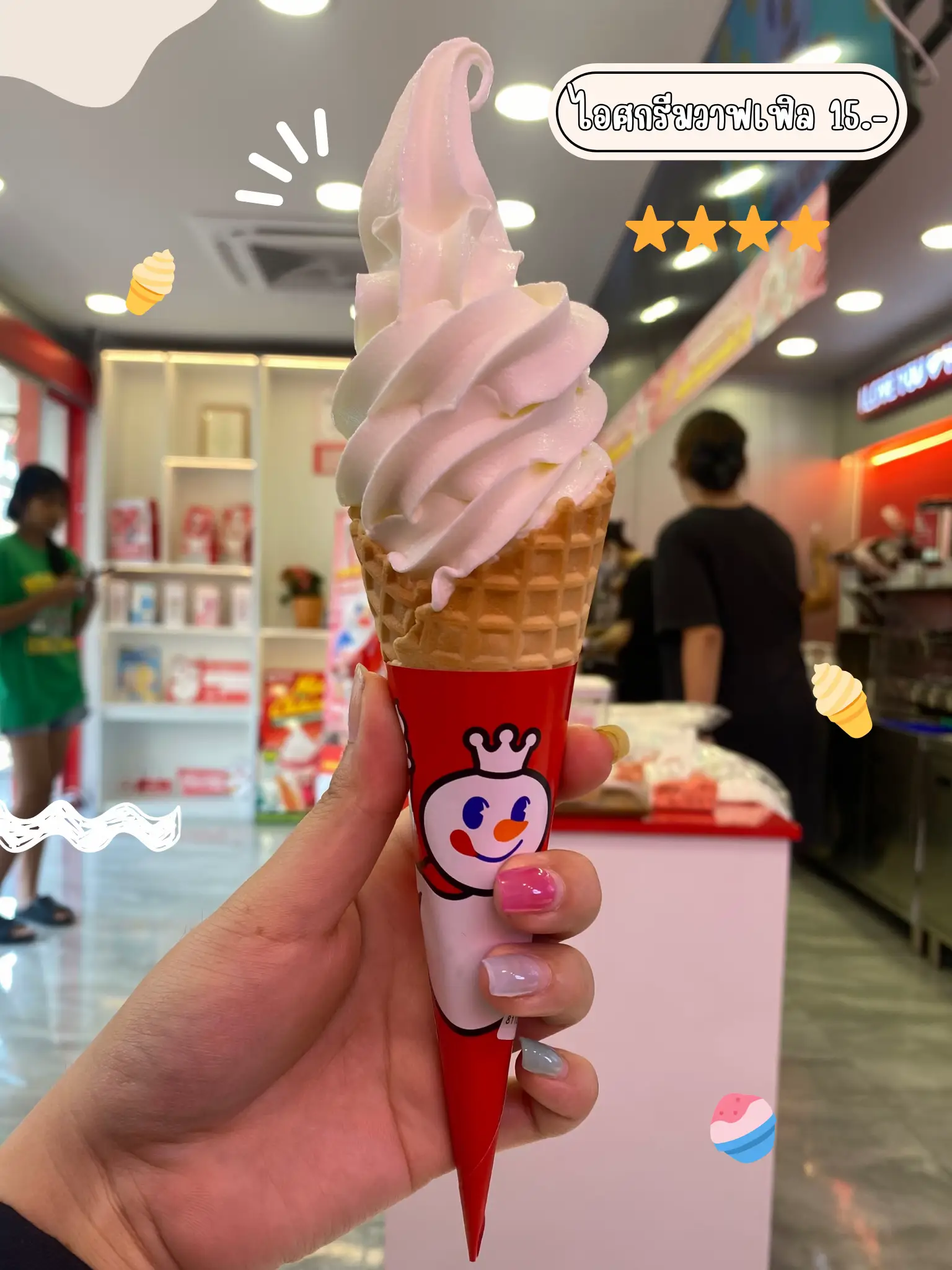 Mixue สาขาเซนทรัลพิษณุโลก - การค้นหาใน Lemon8